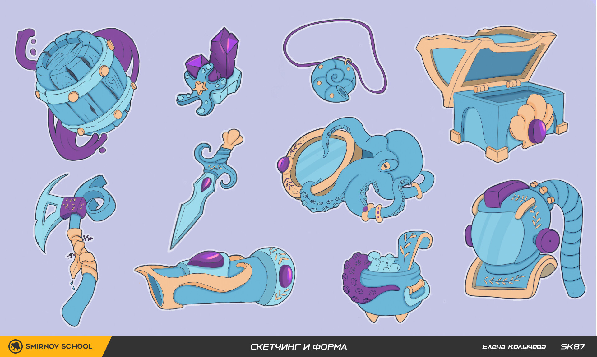 ArtStation - Underwater prop set