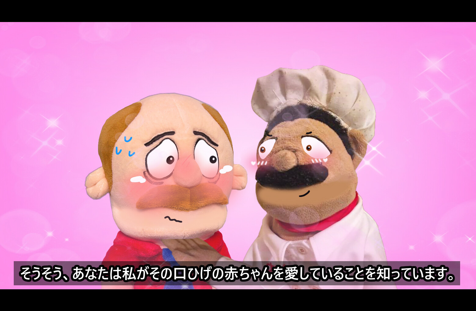 ArtStation - If SML was an anime