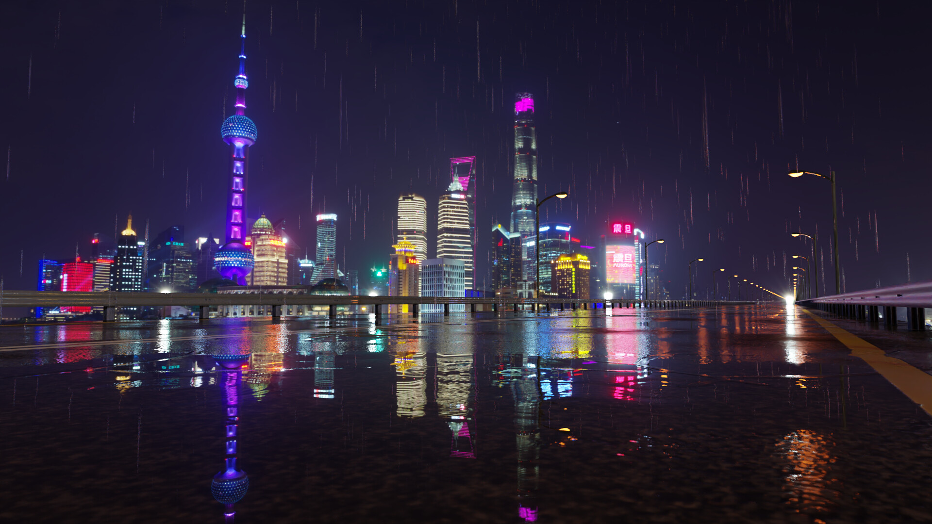 ArtStation - Glitch Road