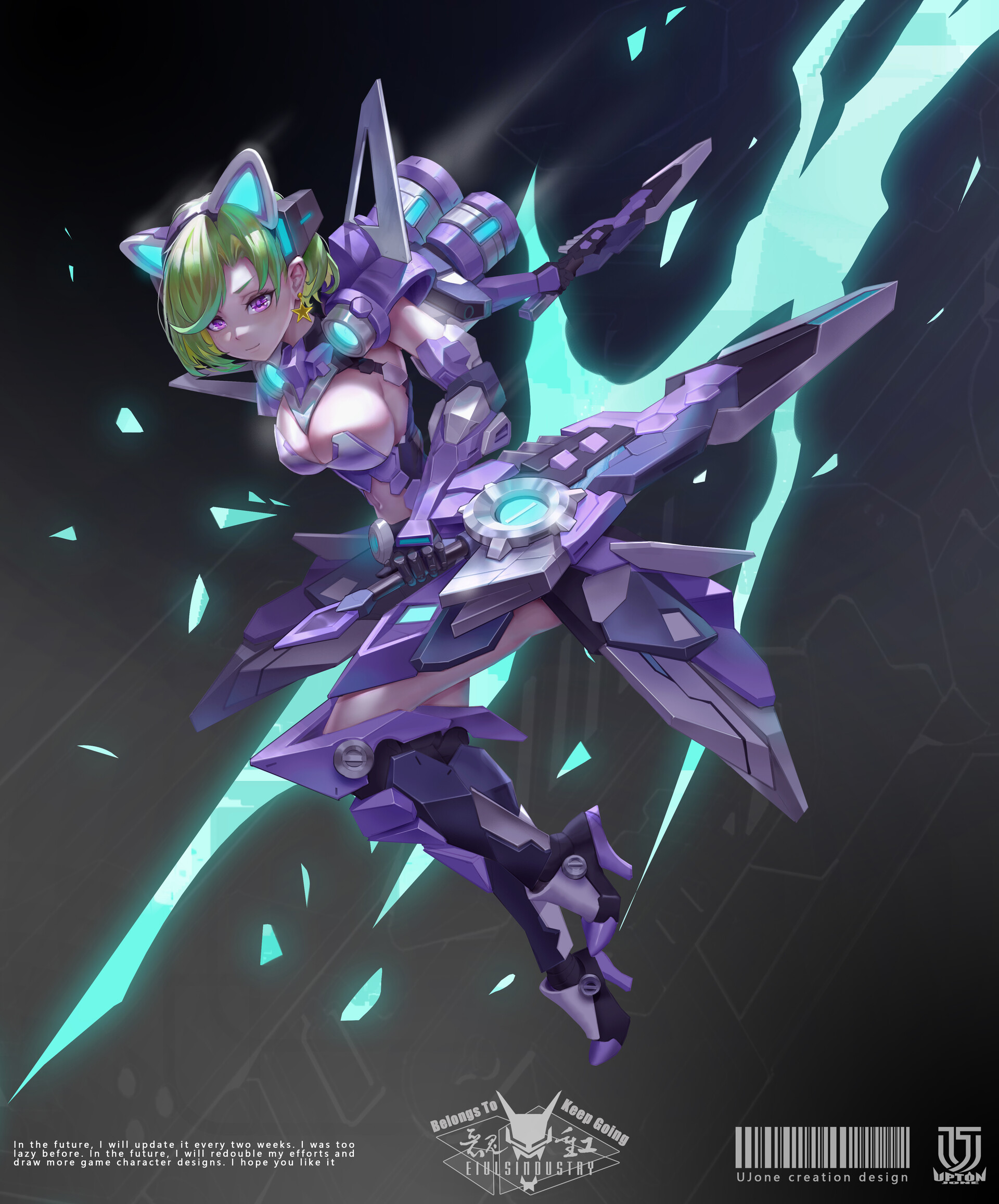 ArtStation - Lavender