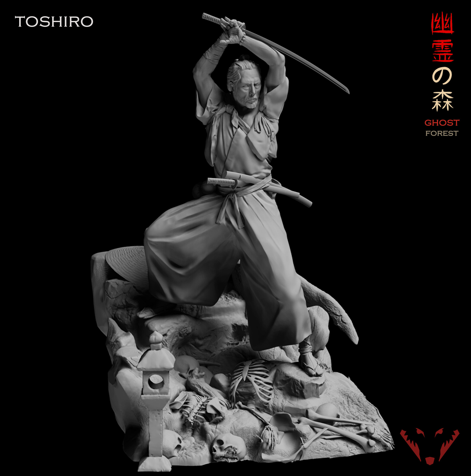ArtStation - Toshiro