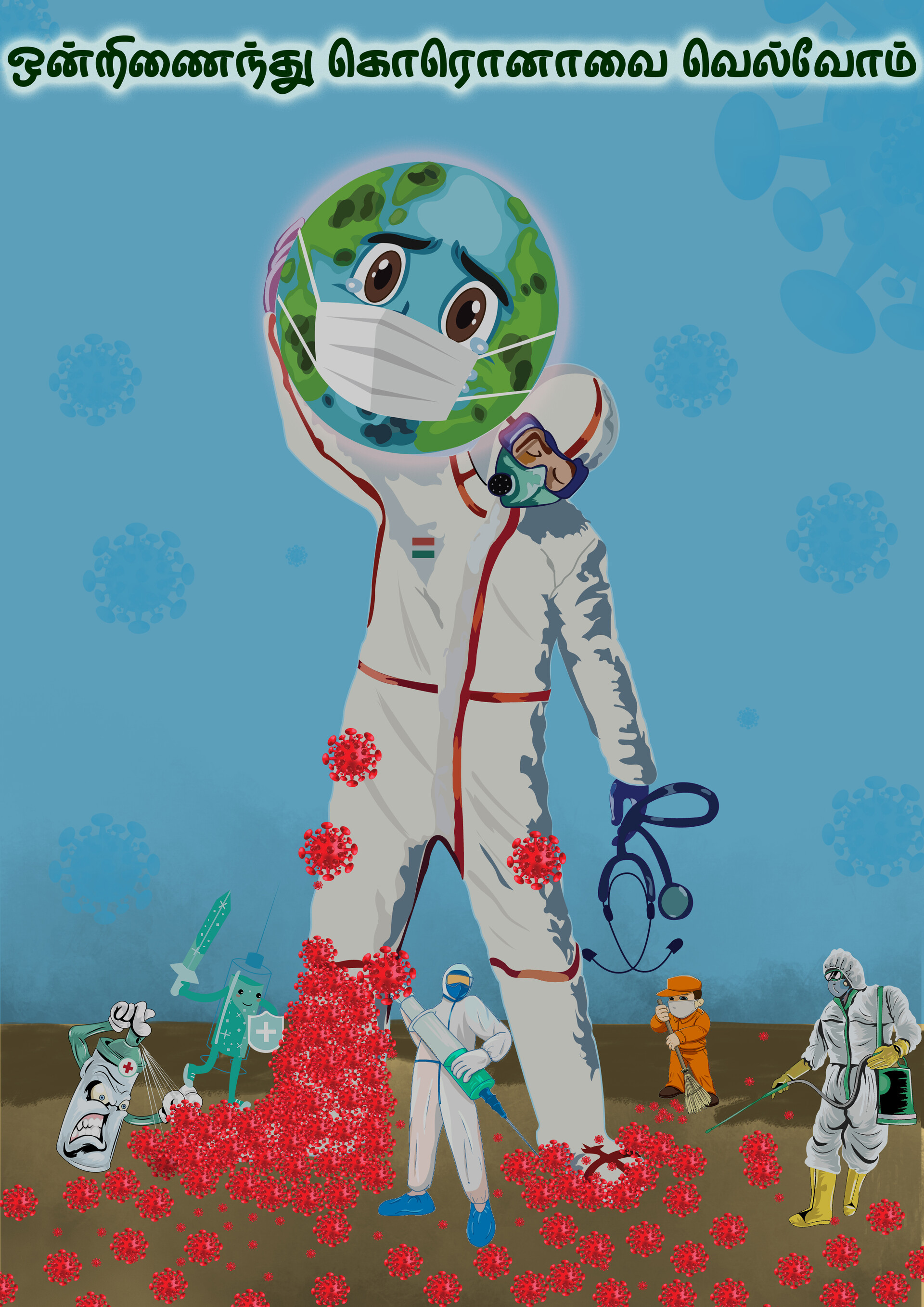 ArtStation - poster design for covid awareness