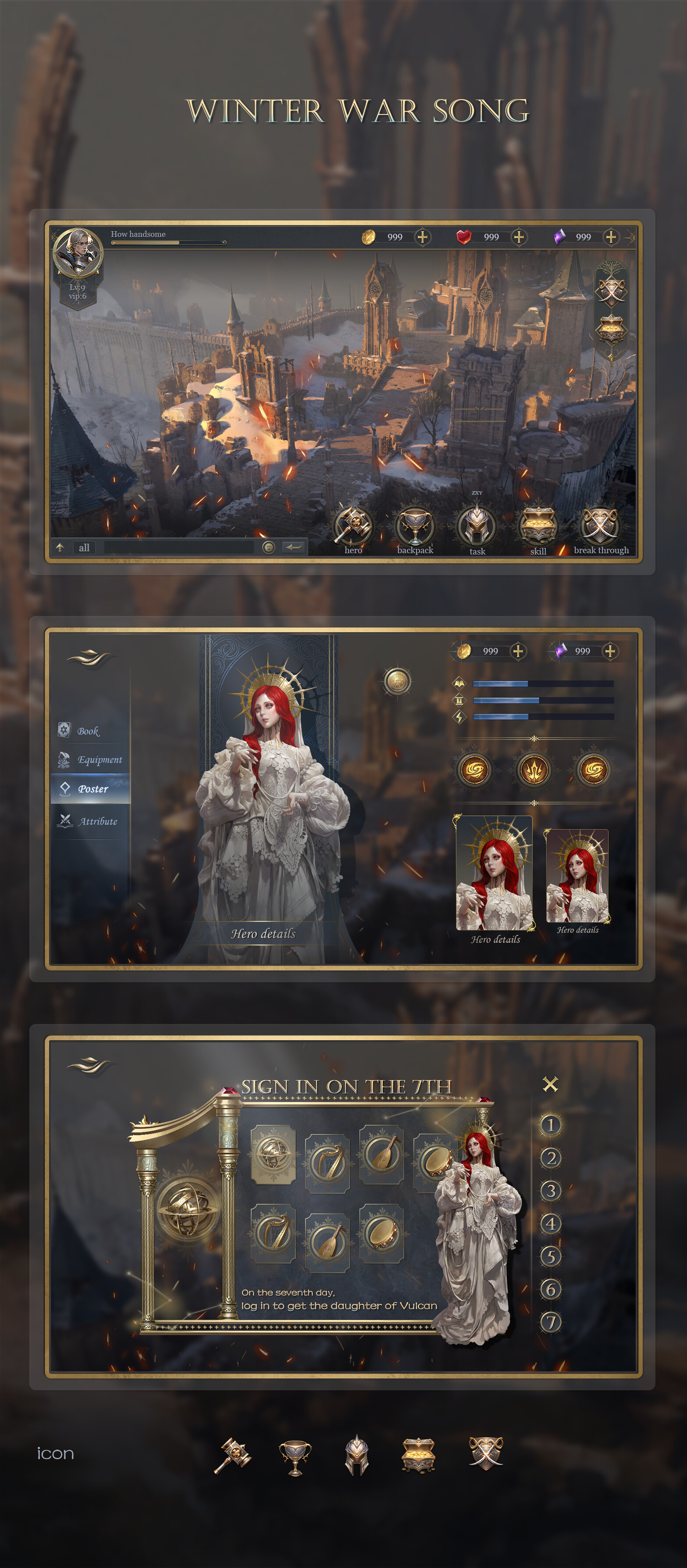 ArtStation - ui界面