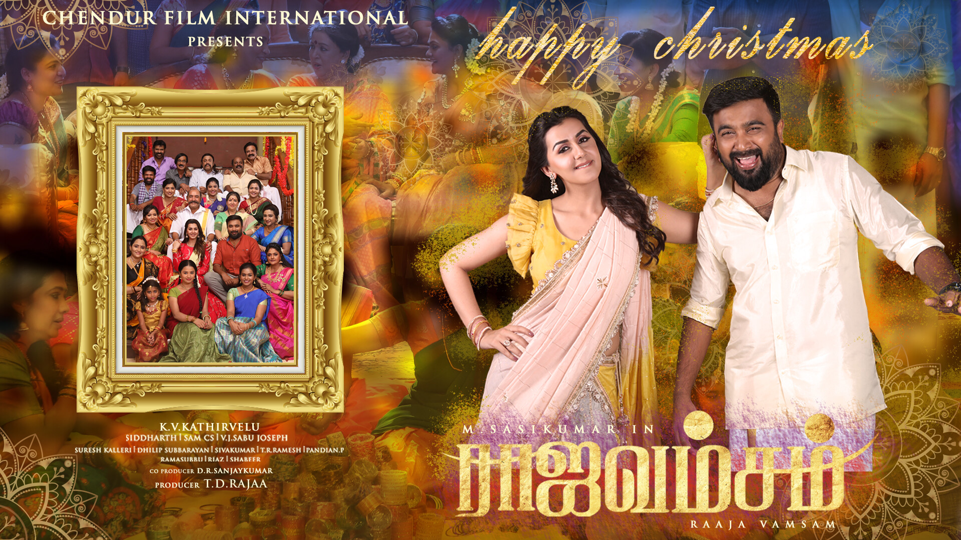 ArtStation - Movie promotion Poster