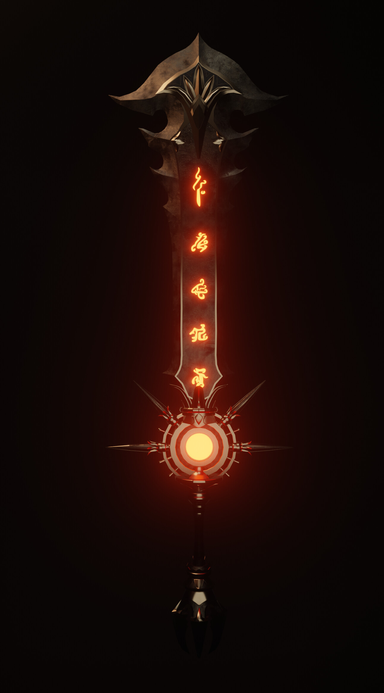 ArtStation - Flaming Sword