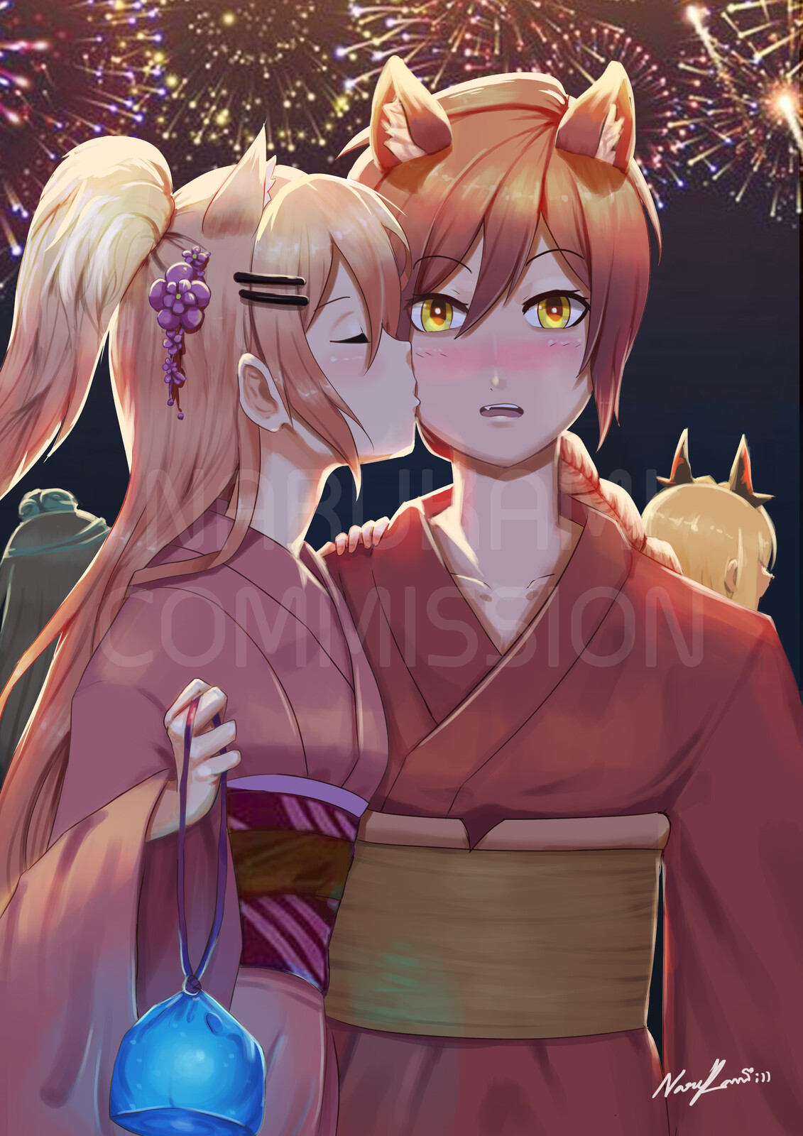 Narukami Commission 20 11 21