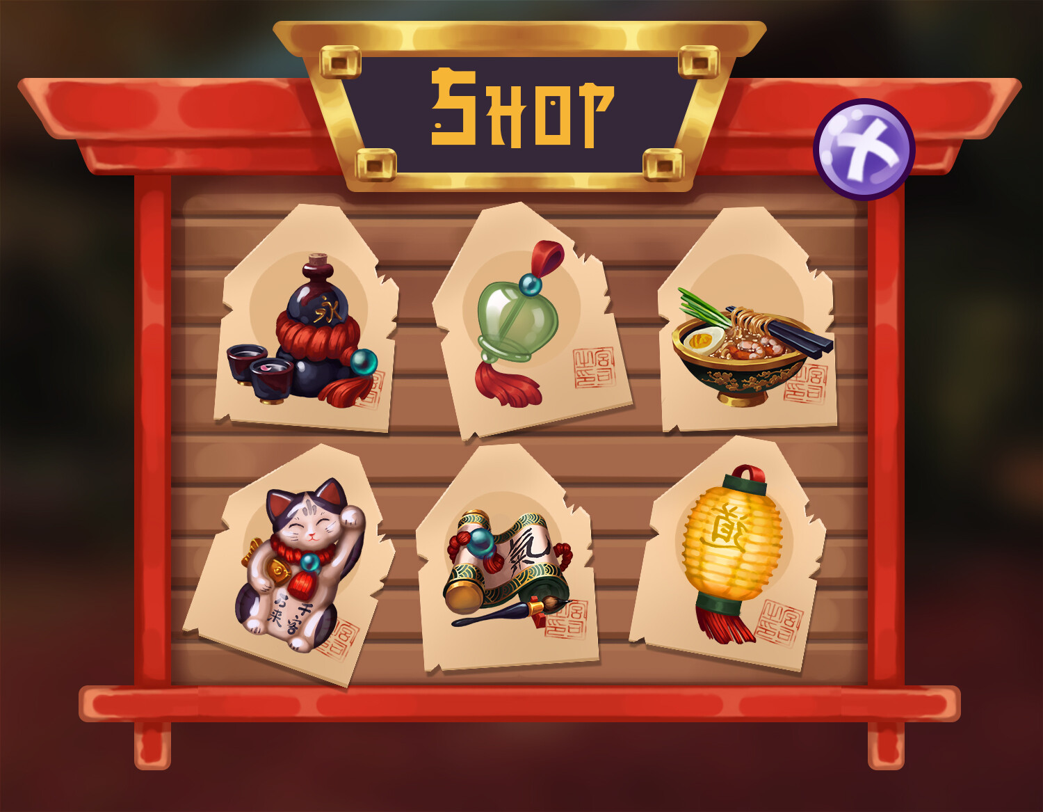 ArtStation - Japanese propse