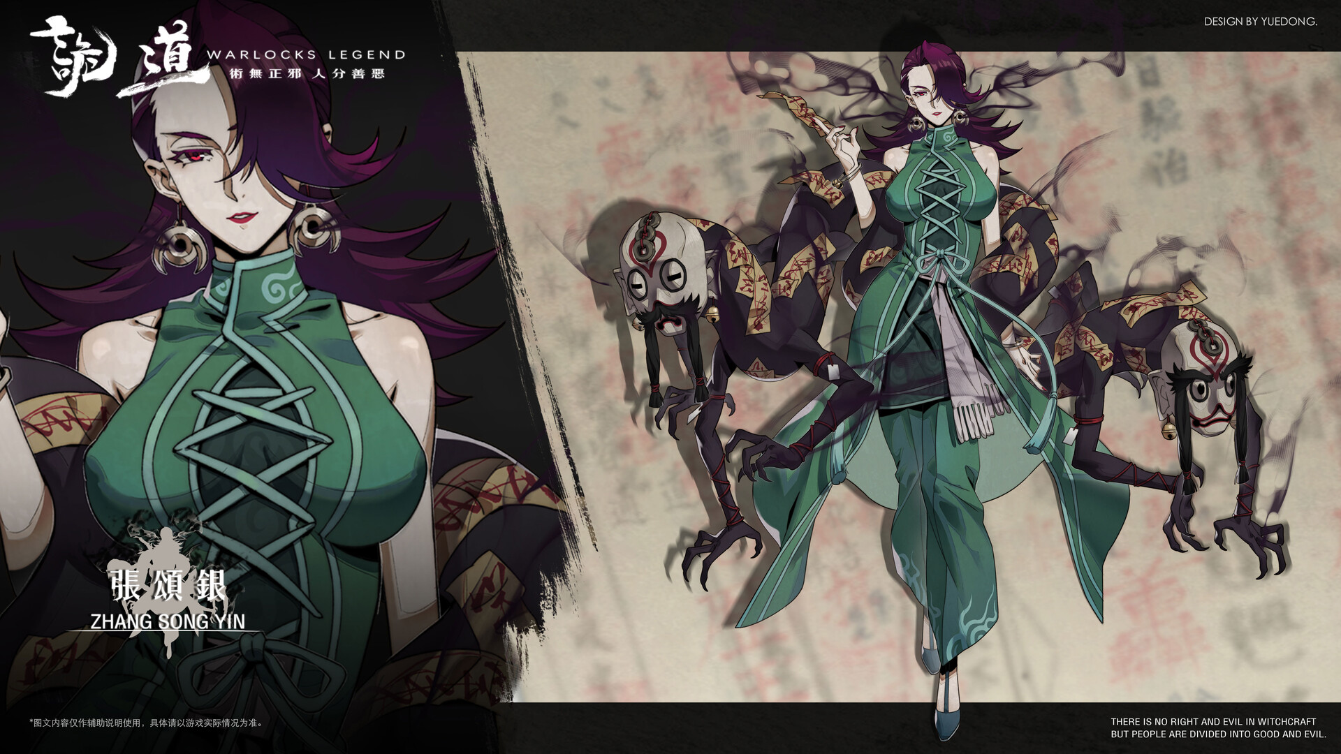 yuedong-yuedong-30.jpg (1920×1080)-花瓣网