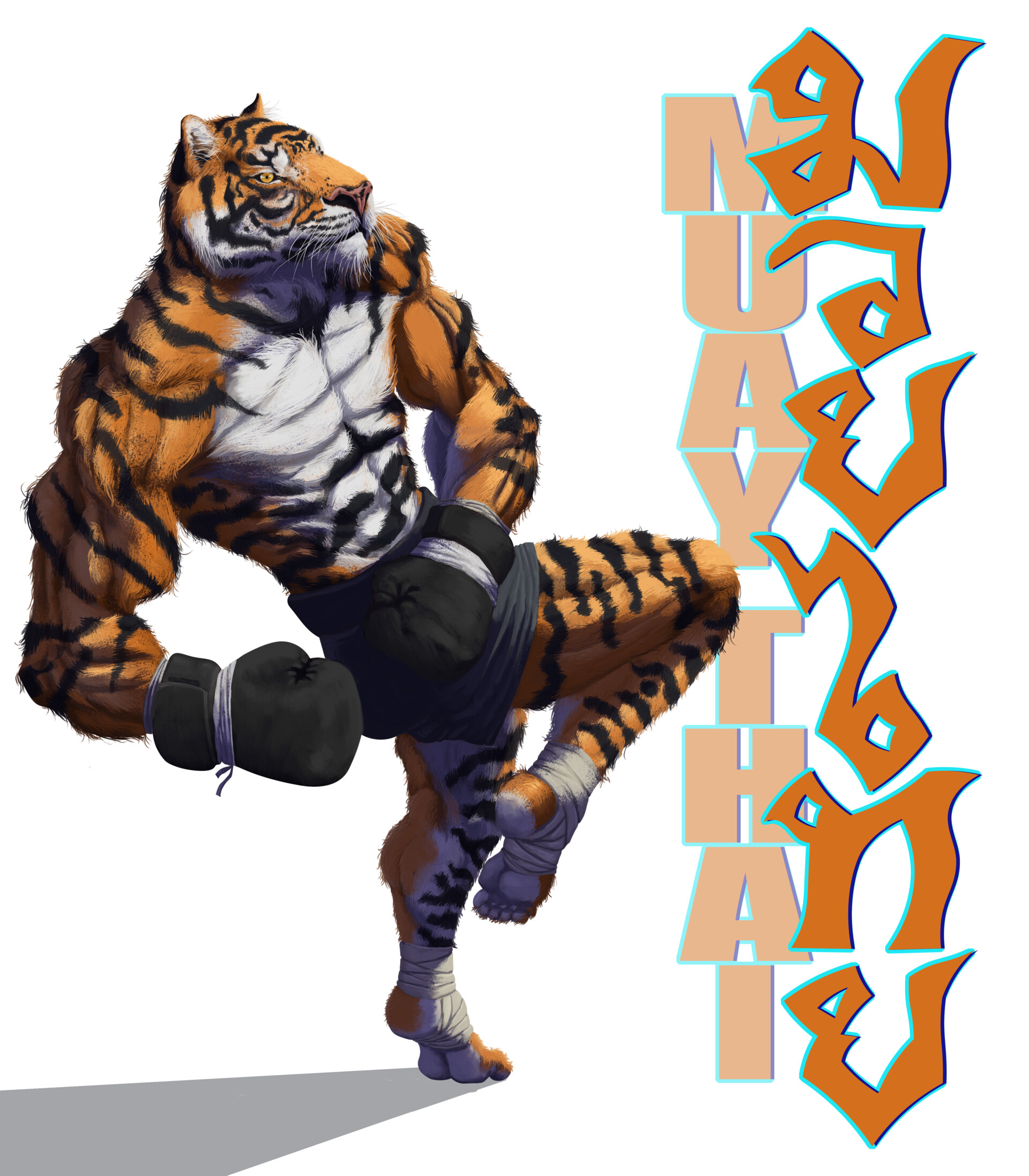 ArtStation - Muay Thai