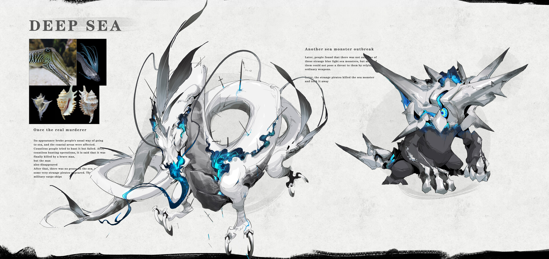 鑫ZAI007 - Deep sea