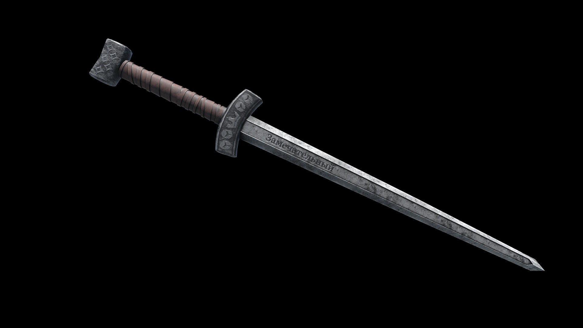 ArtStation - The Sword of Four Knights