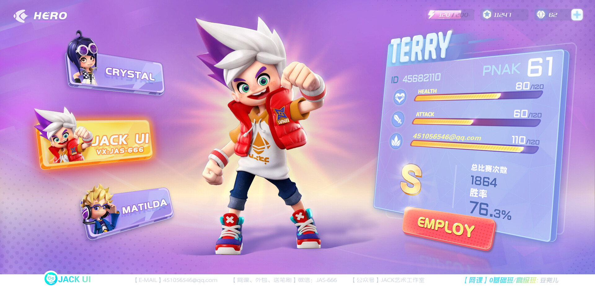 ArtStation - 【JACK游戏UI】GAME UI二次元欧美风中国风2D3D交互界面特效动效创意平面设计广告原画手绘图标摄影C4D插画GUI/ICON/UIUX