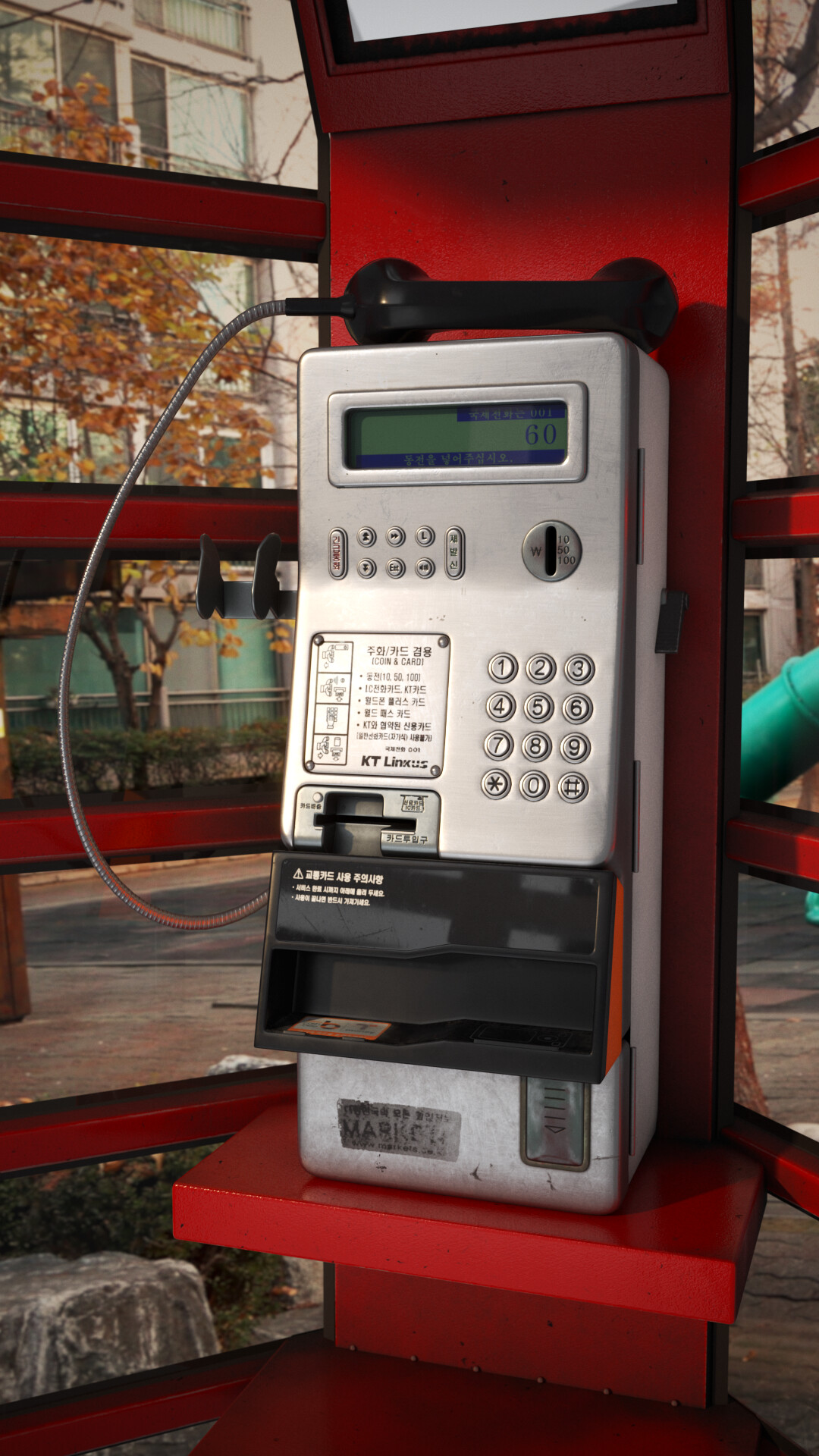 ArtStation - Public Telephone