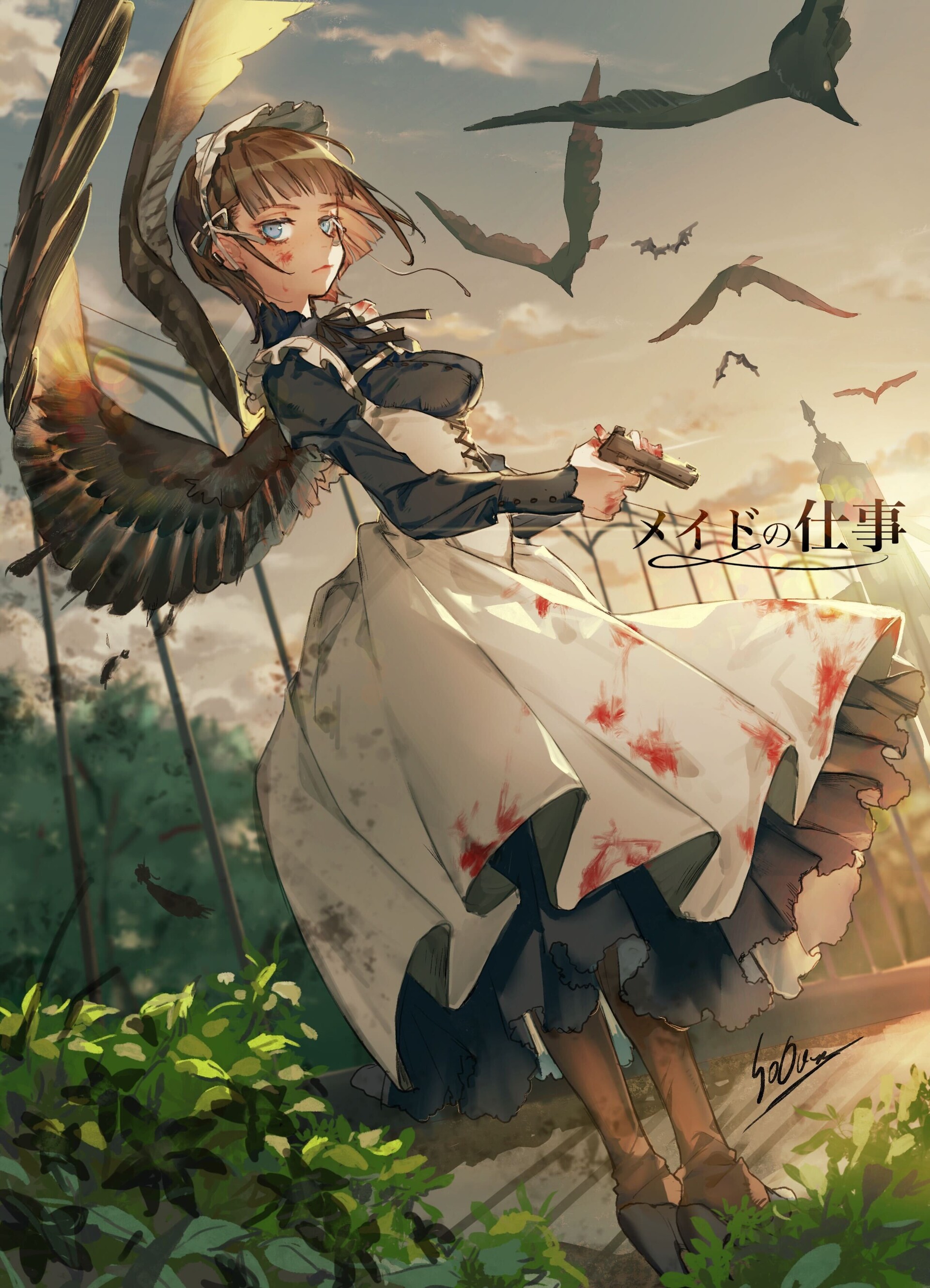 ArtStation - maide