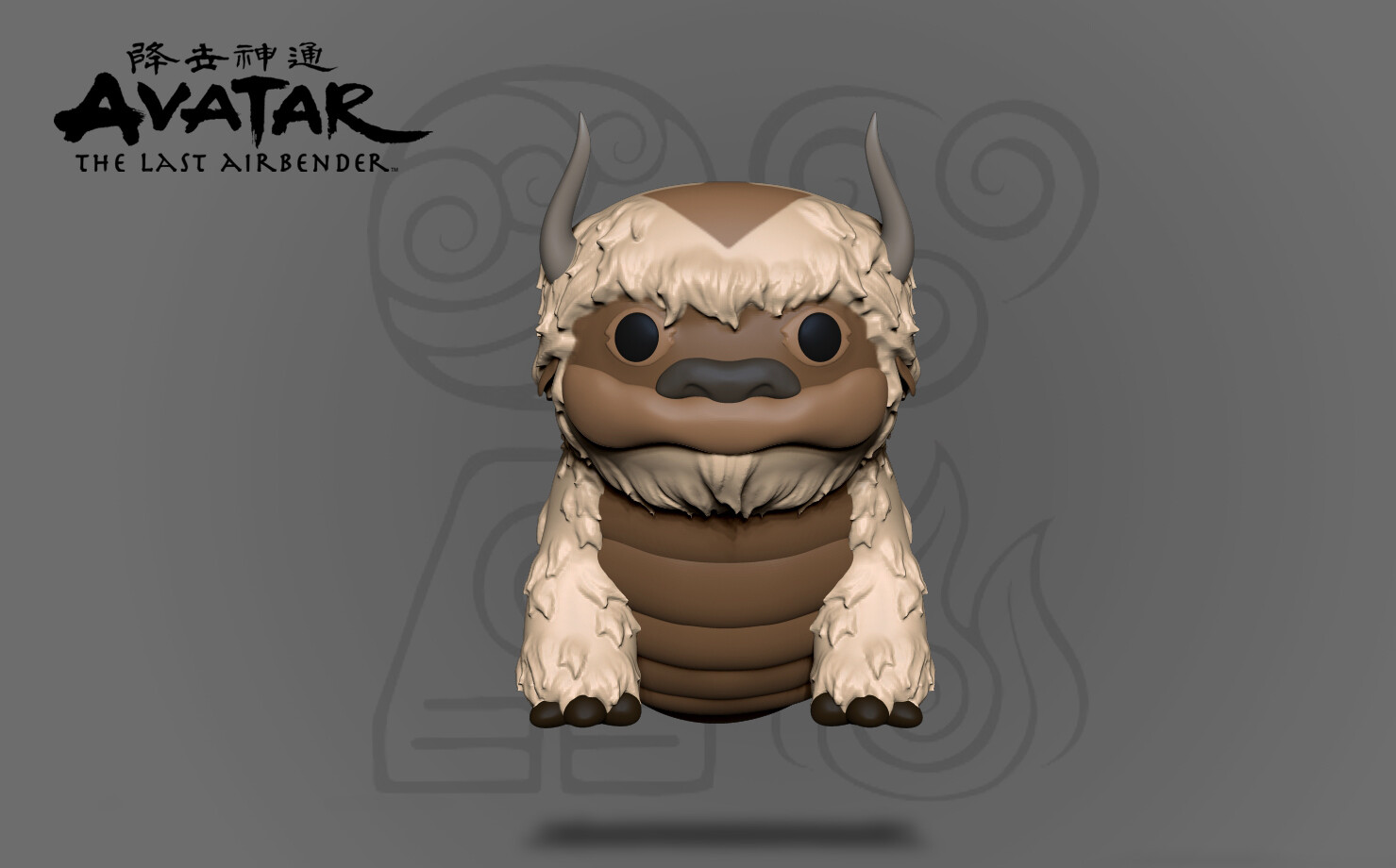 Gema Aranda - Appa 3D model - The Last airbender