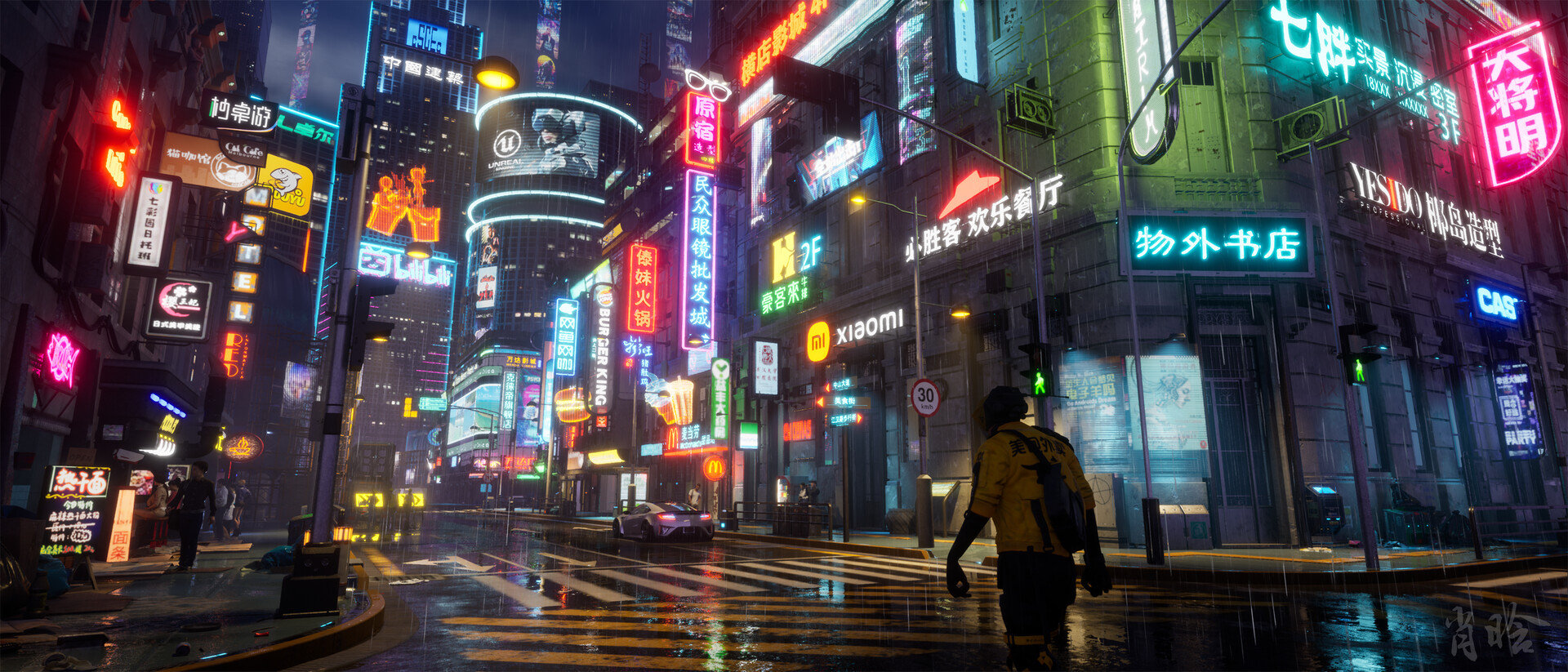 ArtStation - Cyberpunk Wuhan Jianghan Road