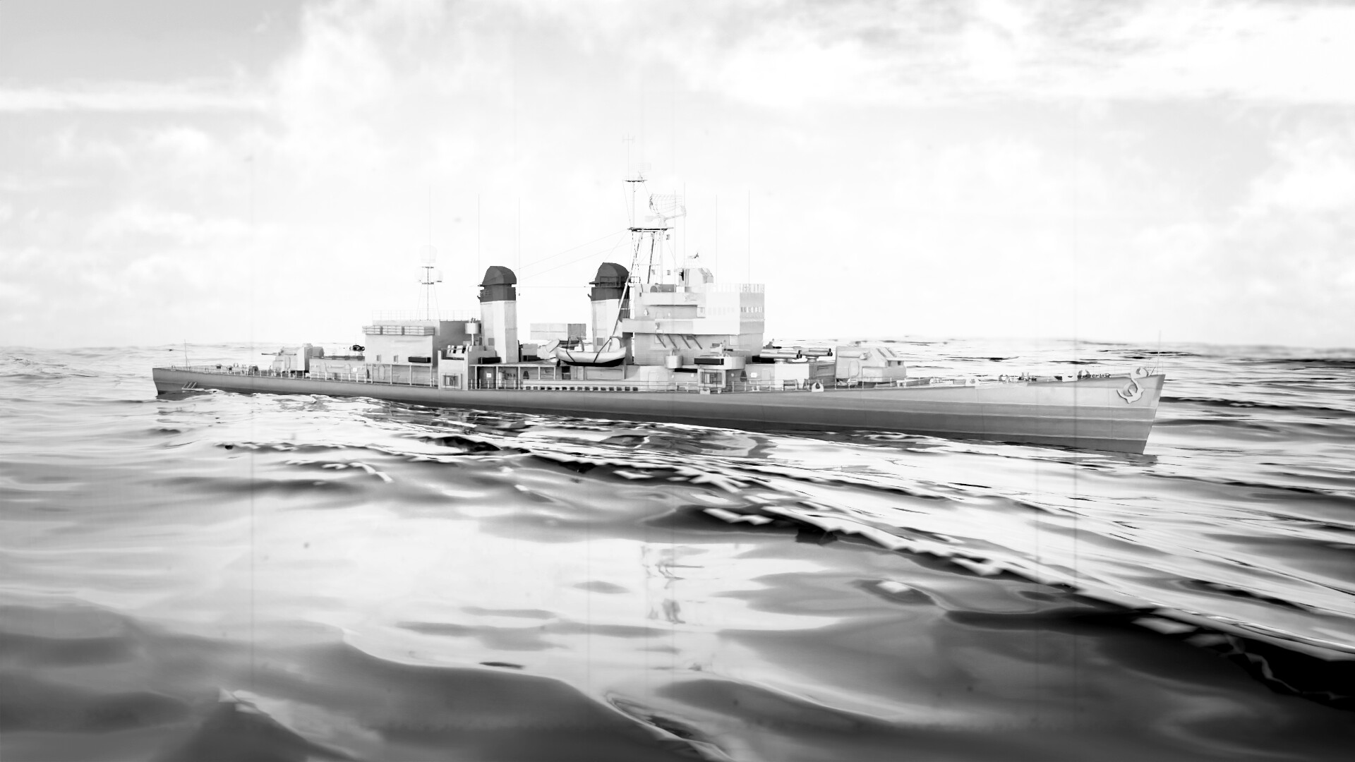 Shigure - Shannon-class destroyer