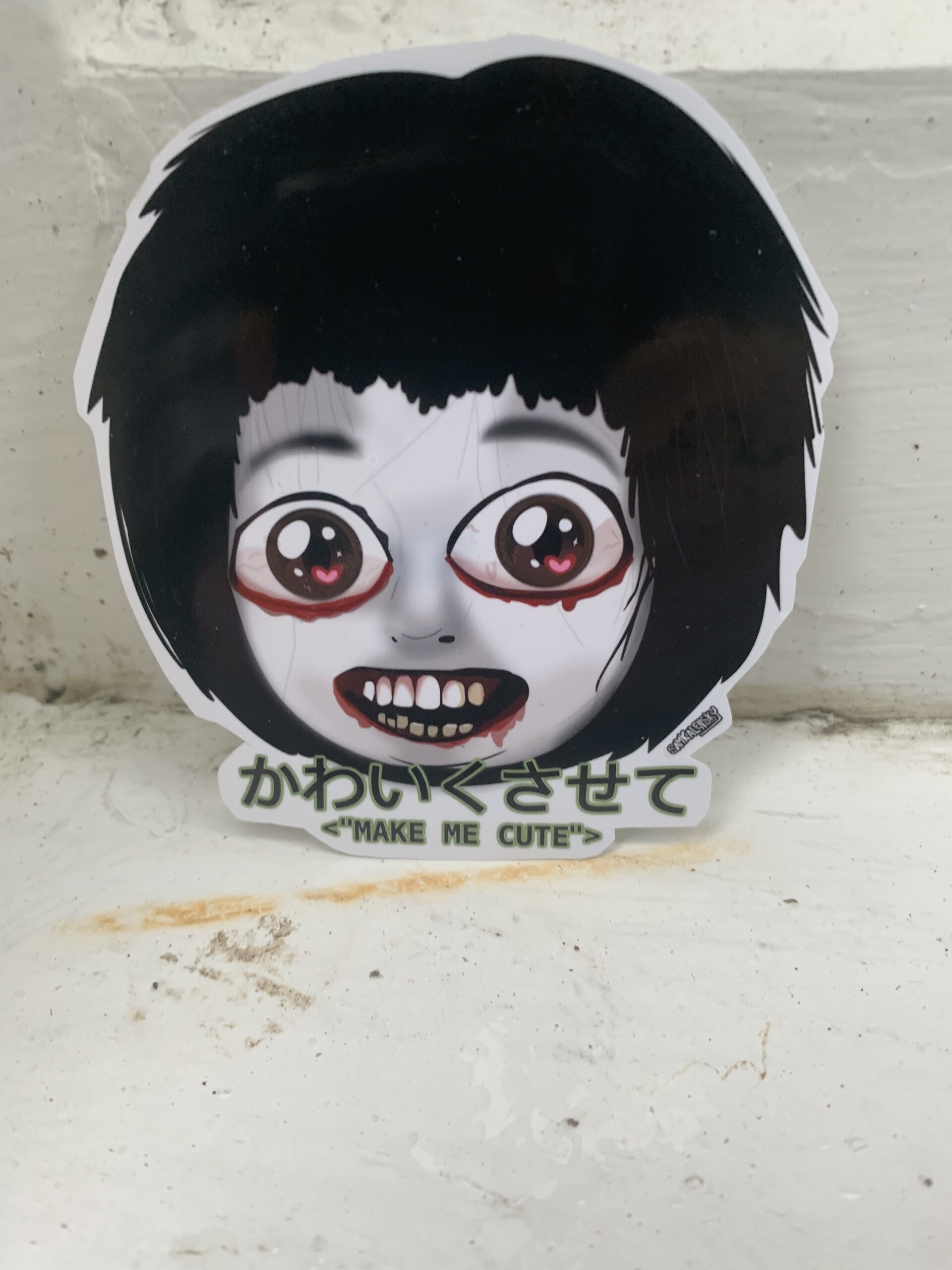 ArtStation - かわいくさせて - "Make me cute." - [Cursed Game.]