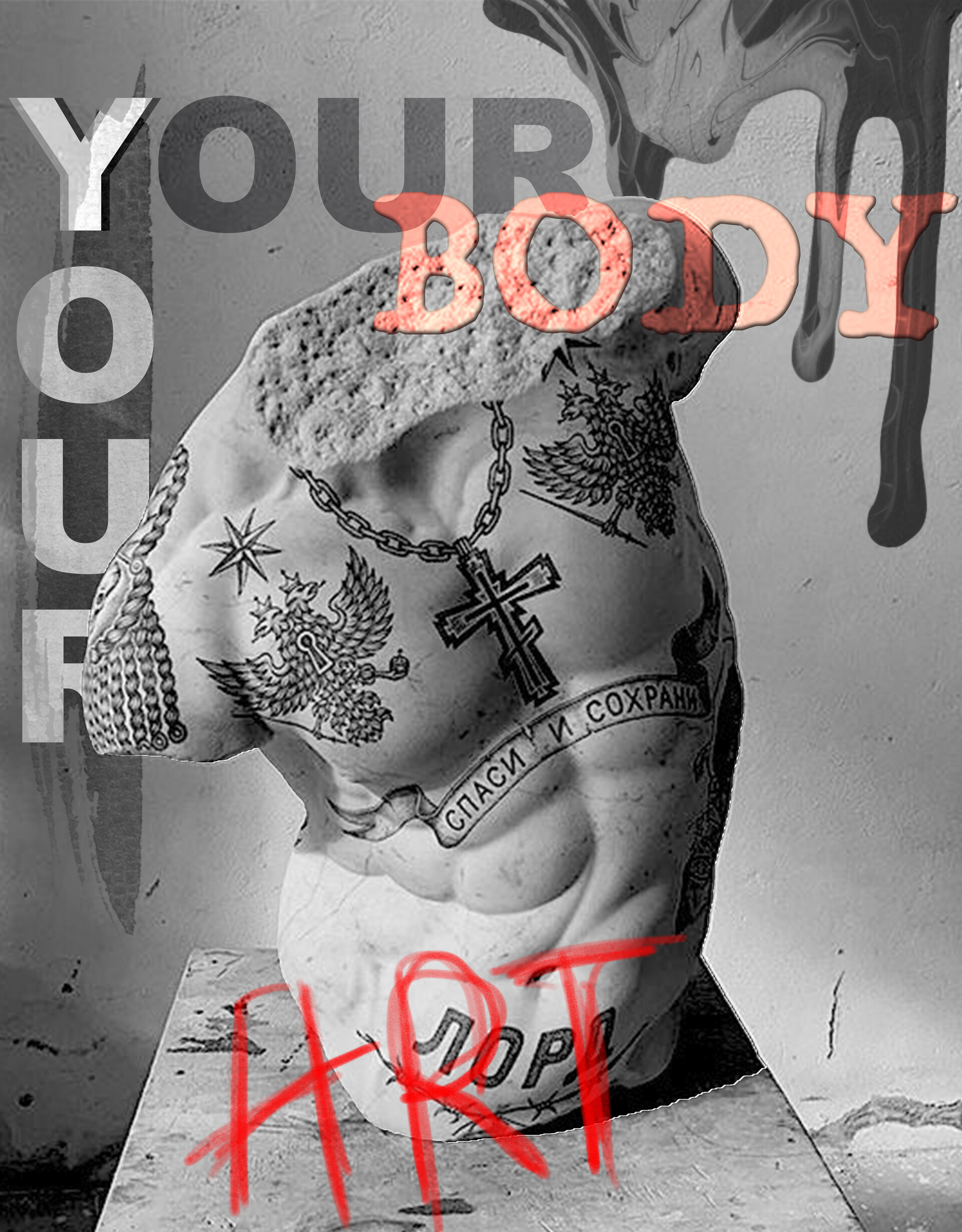 ArtStation - tattoo poster