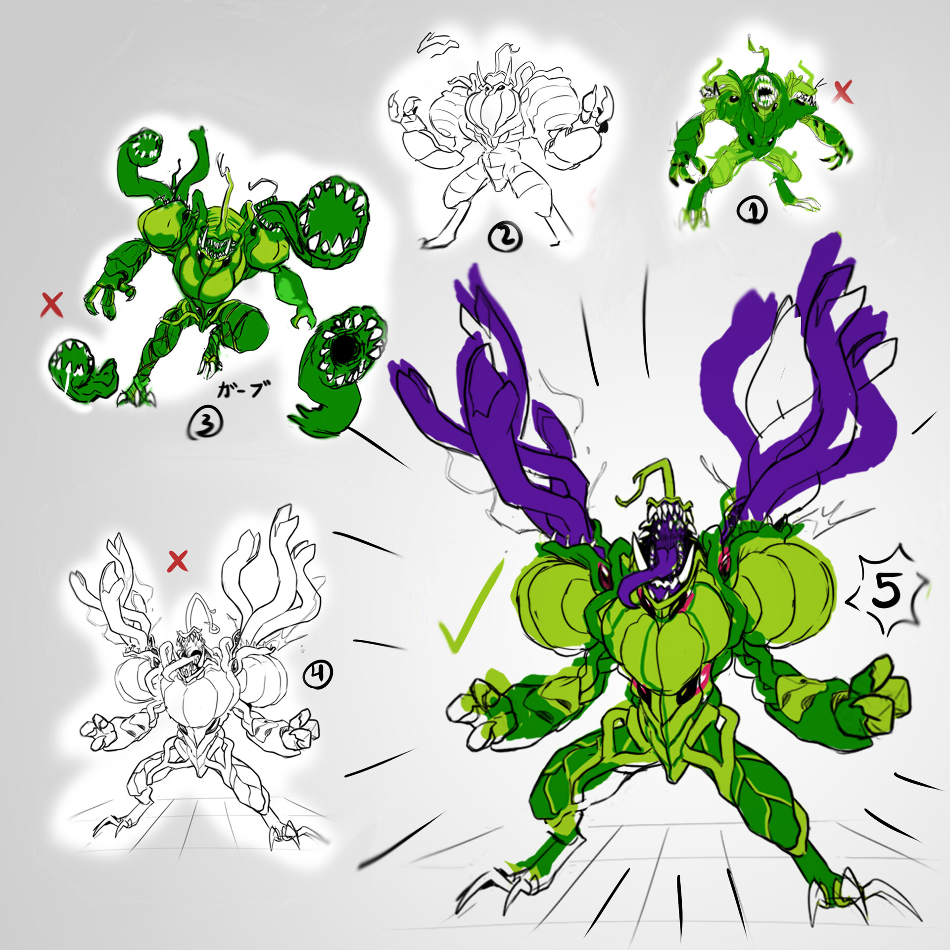 Patrick Miura - Gab, the Space Beast - Changeman(1985)