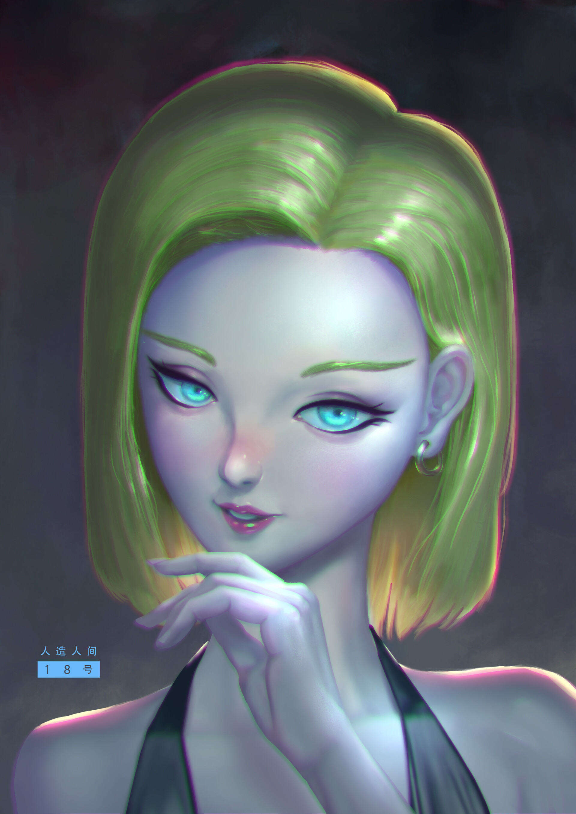 ArtStation - Android 18