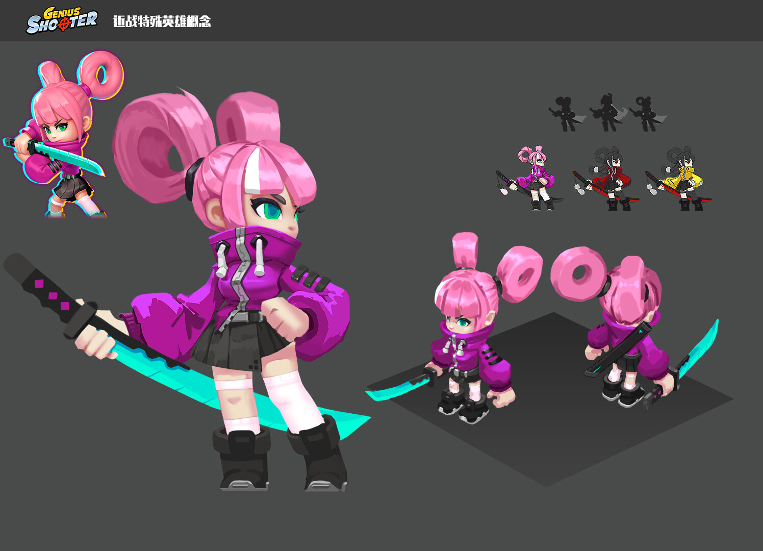 ArtStation - Melee Hero Dancer