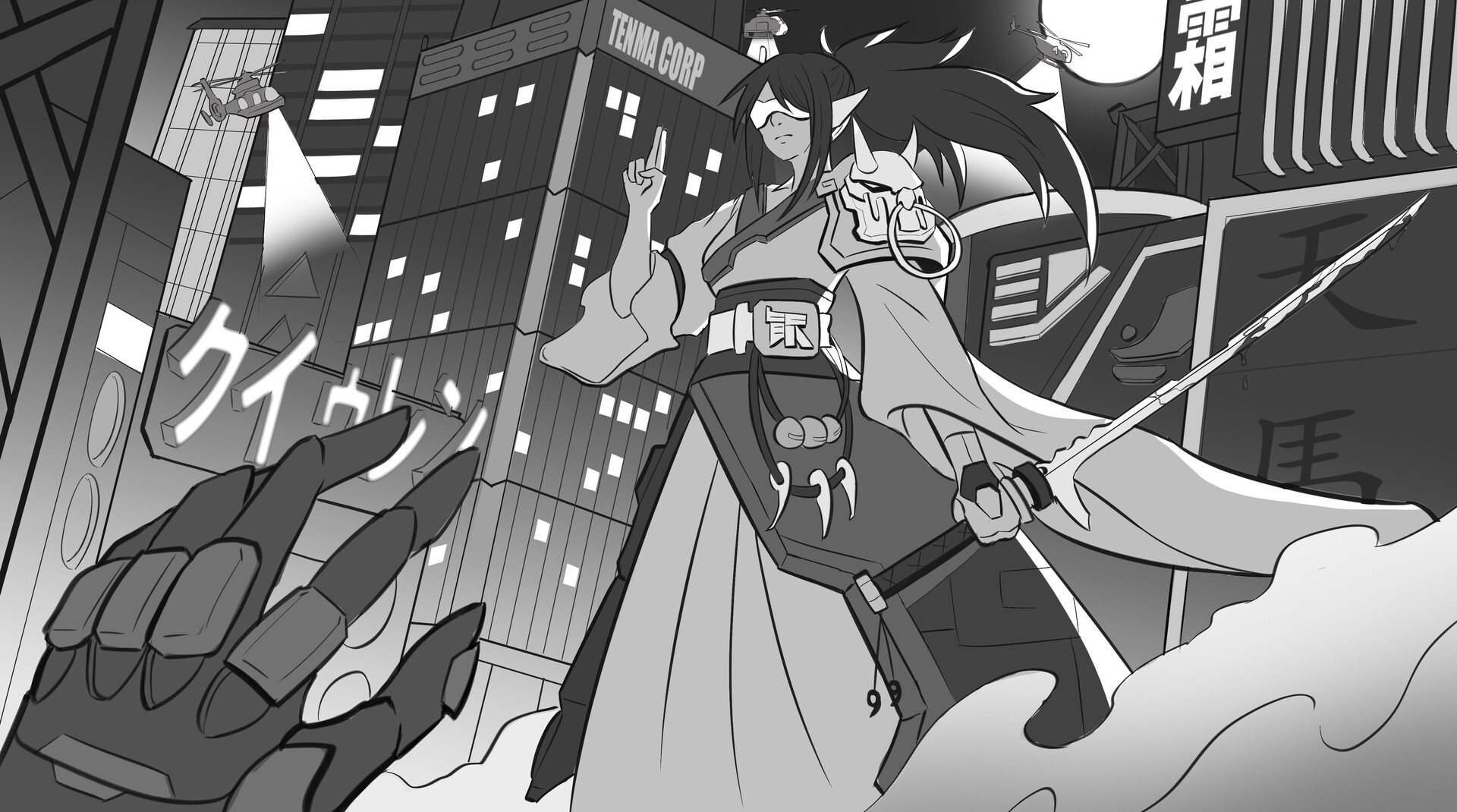 Tenma - Gin - The Loyal Splash Art