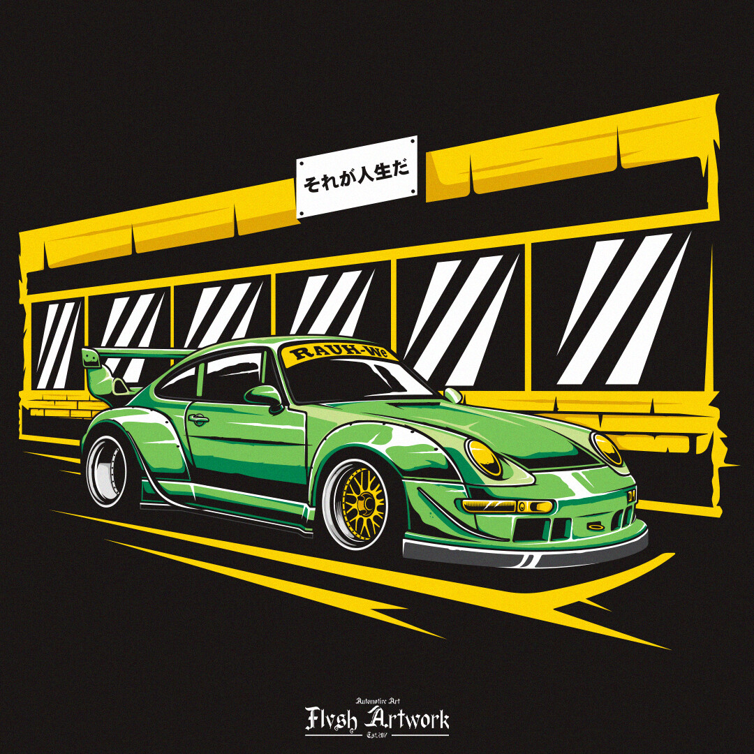 ArtStation - Rough World