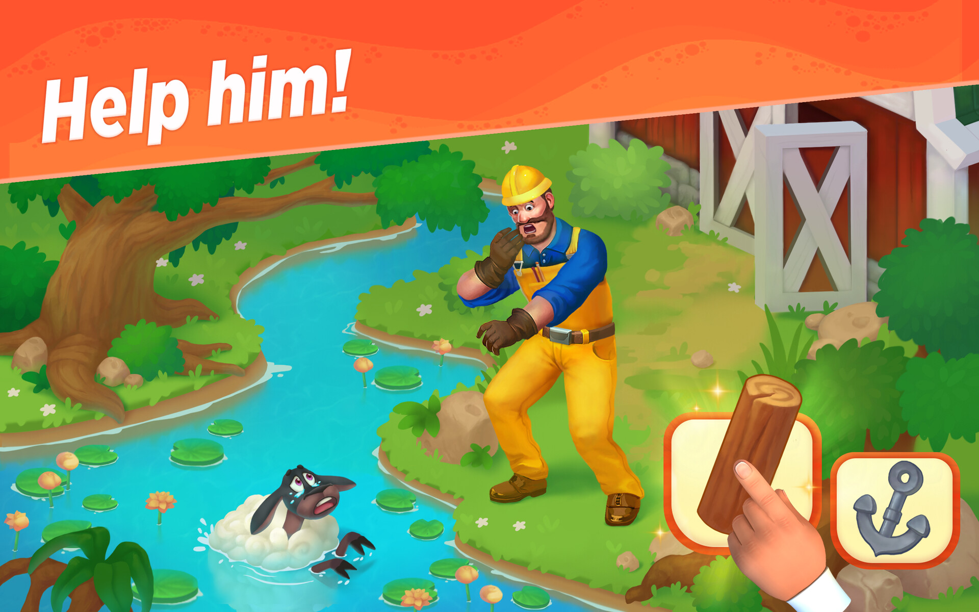 ArtStation - Help him!