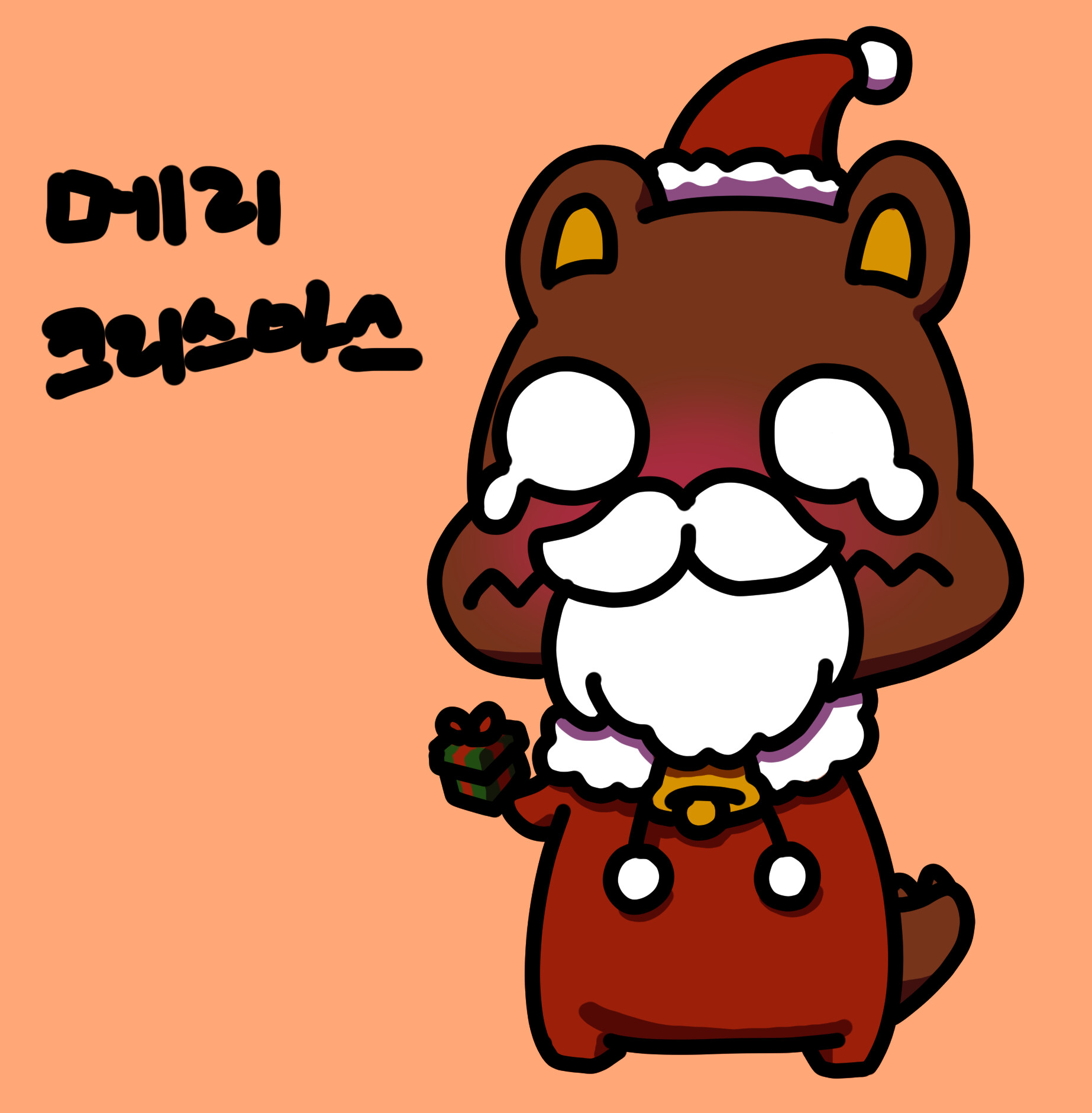 ArtStation - 메리 크리스마스