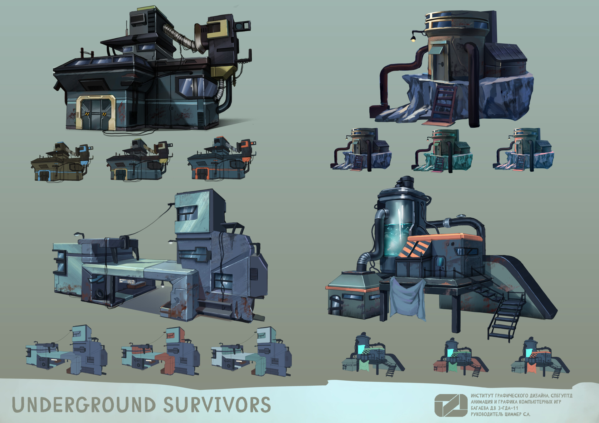 ArtStation - Sci-fi enviroment concept art