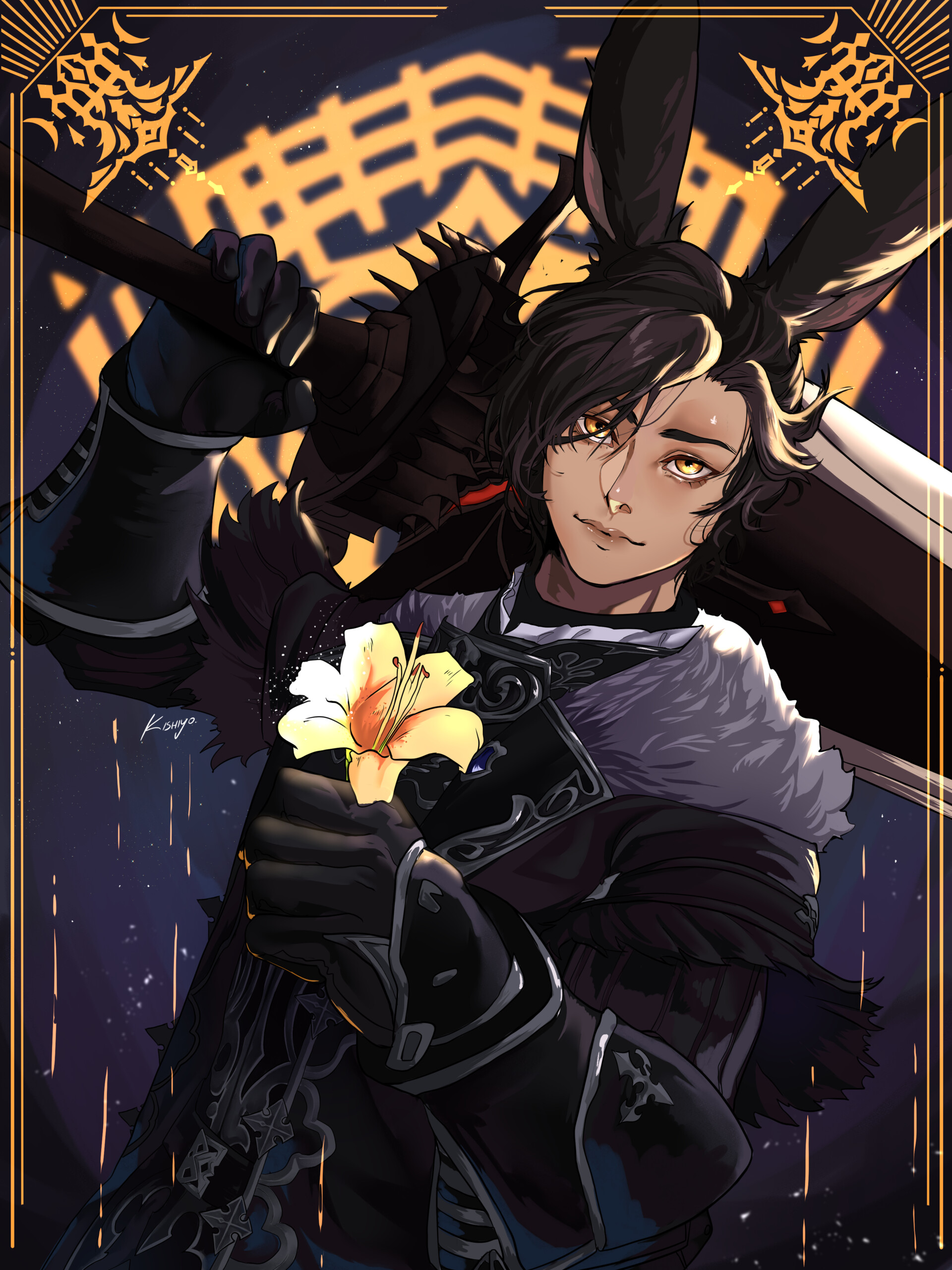 ArtStation - Heart of Ember