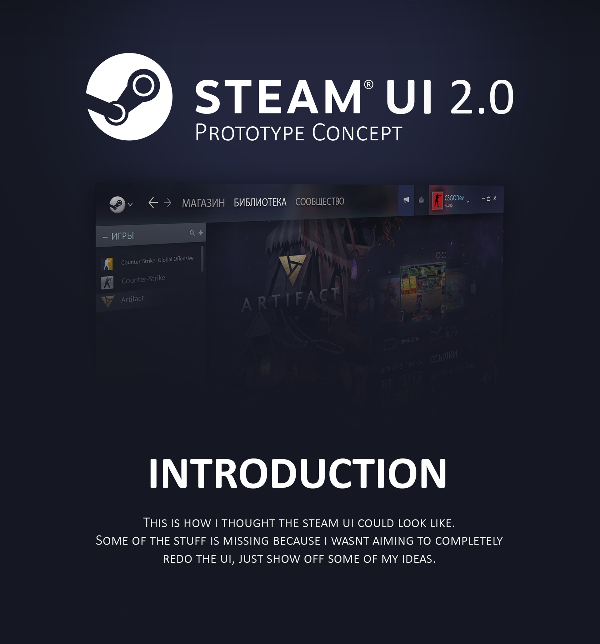 ArtStation - Steam UI ideas concept (made before the Library redesign)