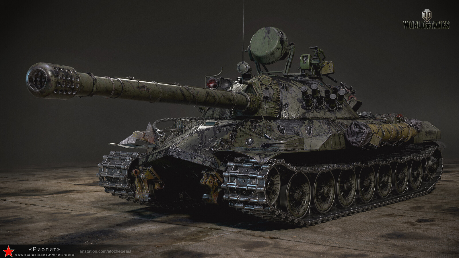 Dmitry Ishutin - Rhyolite — 3D Style for IS-7. World Of Tanks