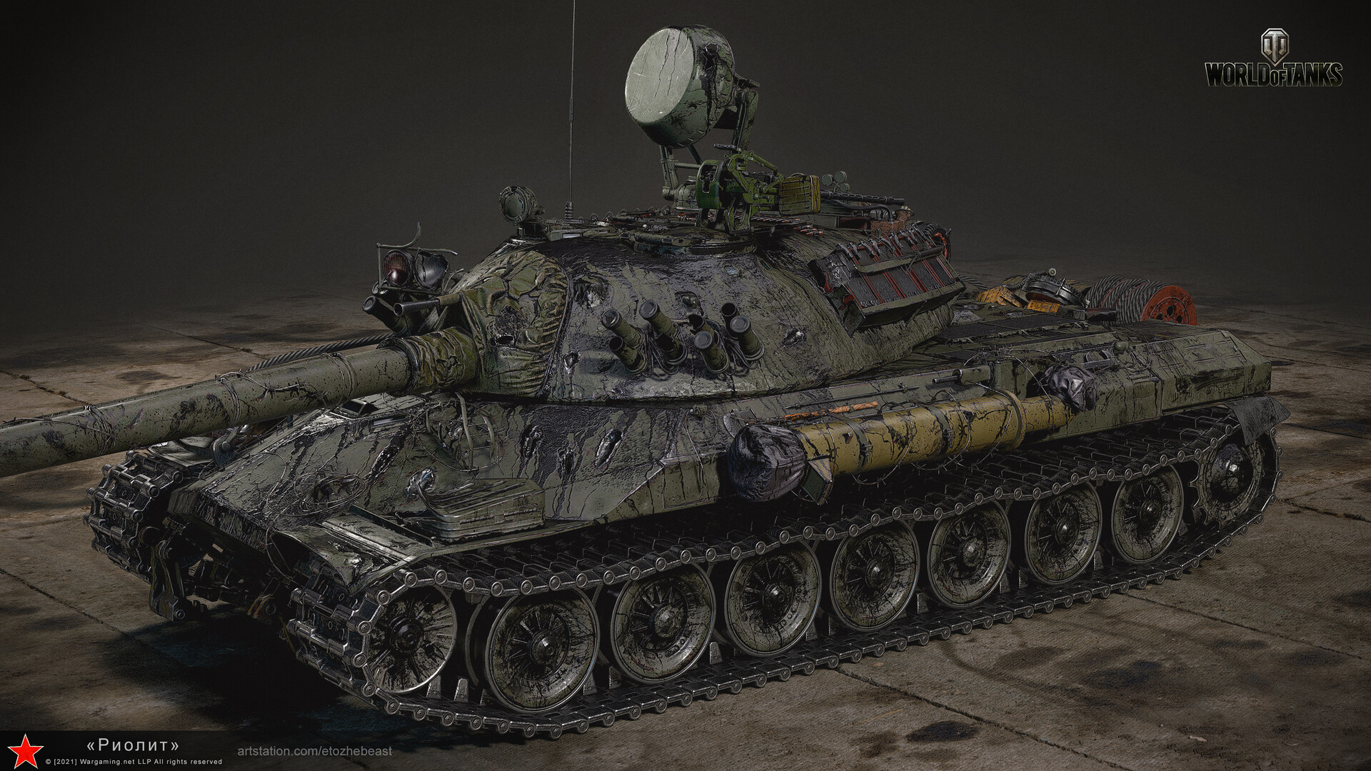 Dmitry Ishutin - Rhyolite — 3D Style for IS-7. World Of Tanks