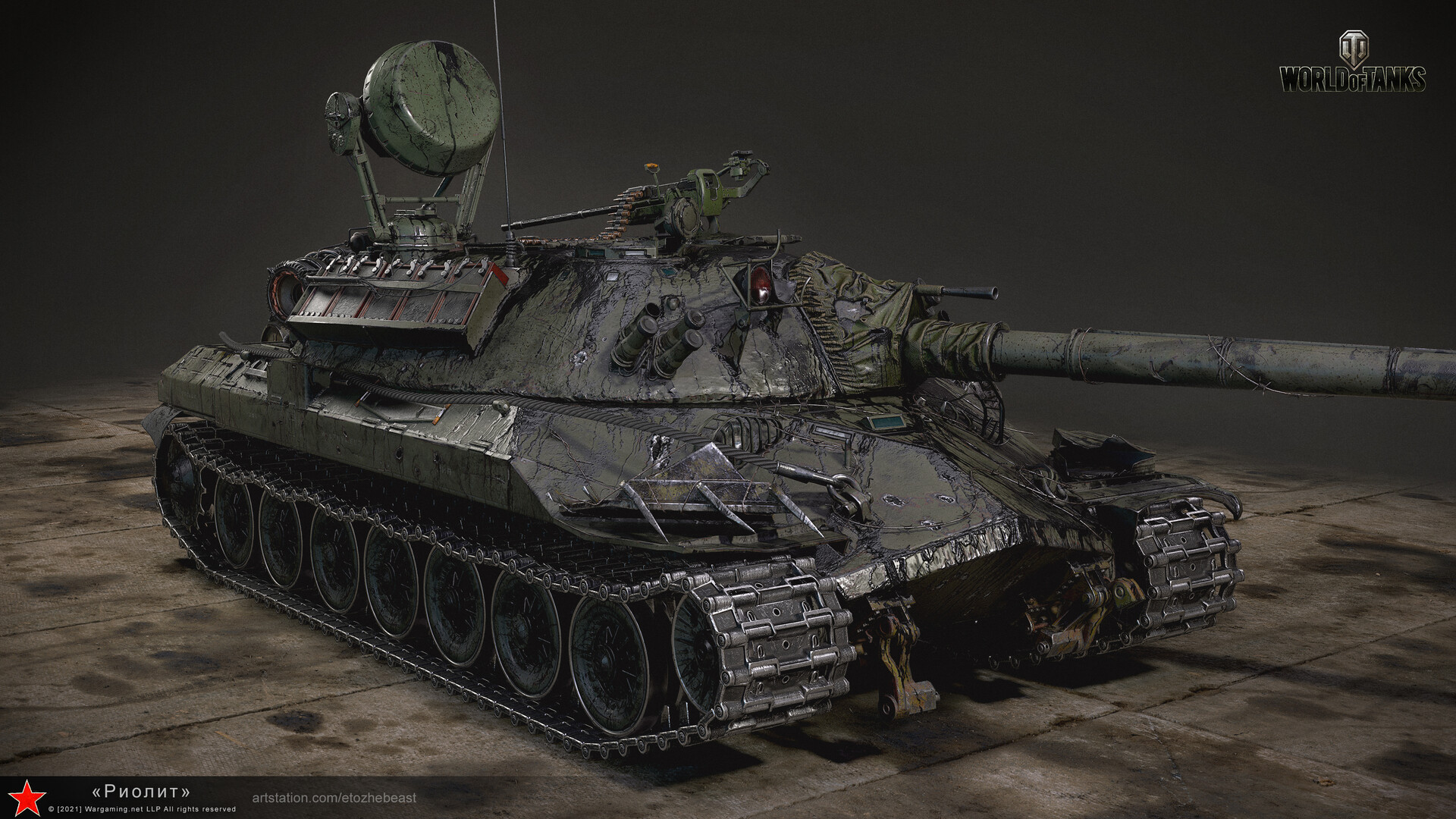 Dmitry Ishutin - Rhyolite — 3D Style for IS-7. World Of Tanks