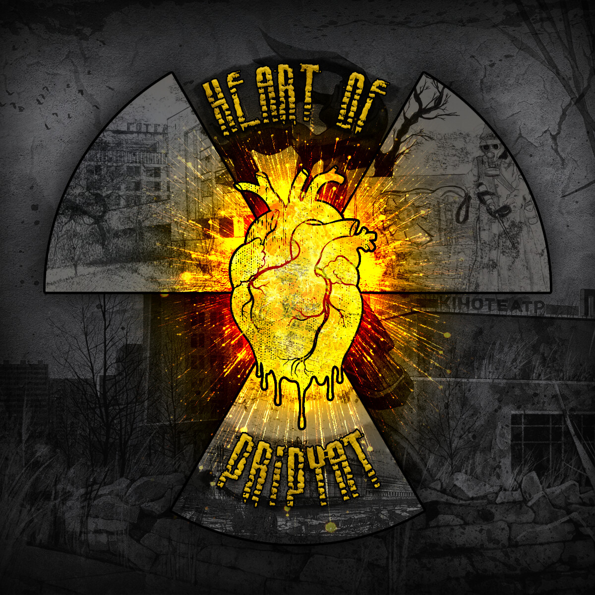 ArtStation STALKER: Heart Of Pripyat Logo, 52% OFF