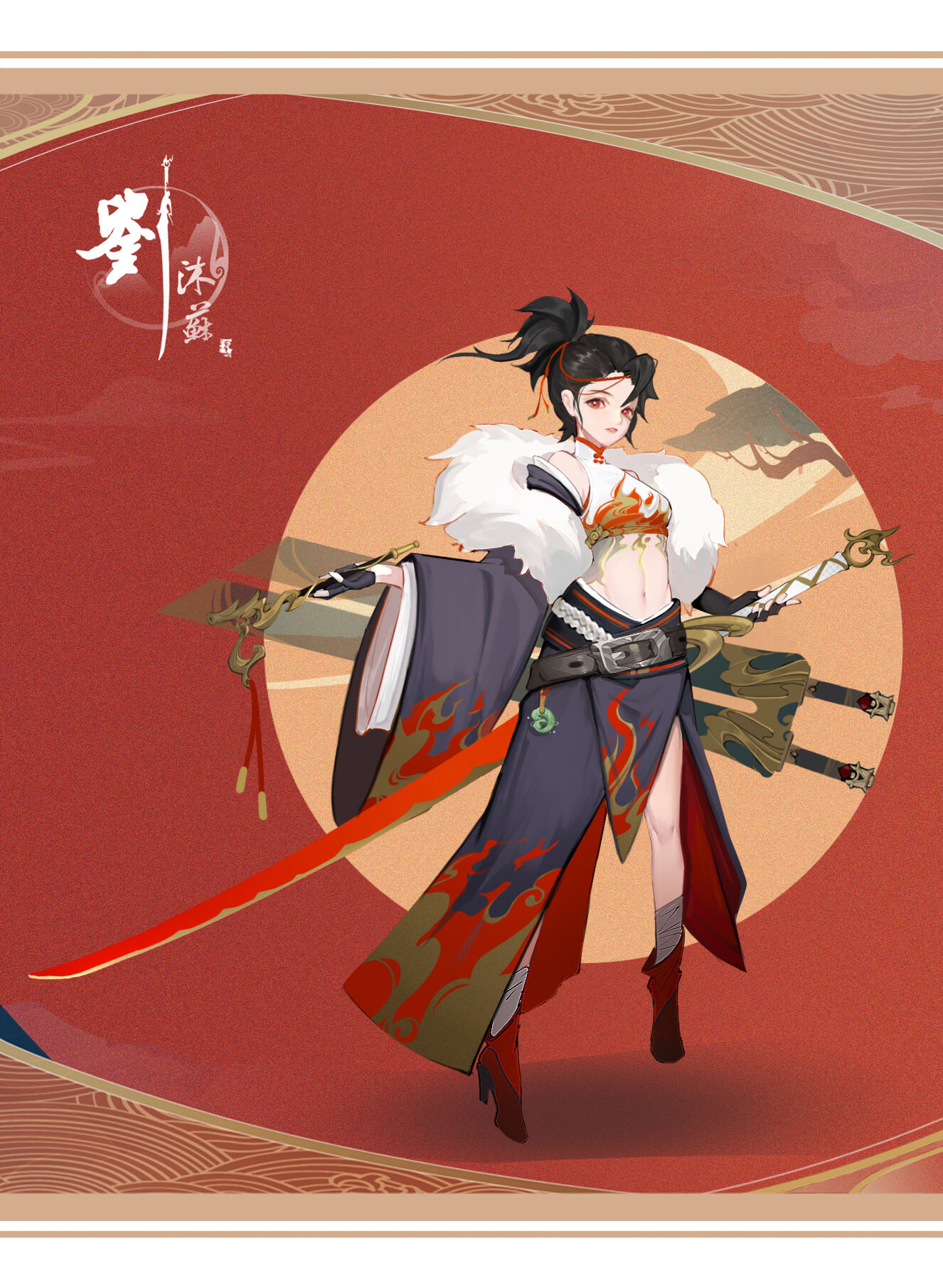 ArtStation - Swordsman