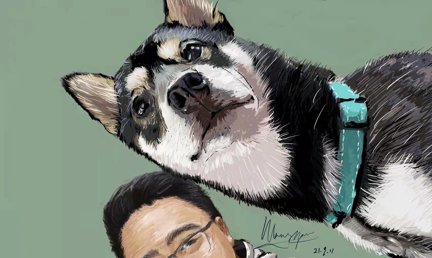 ArtStation - Shiba pet