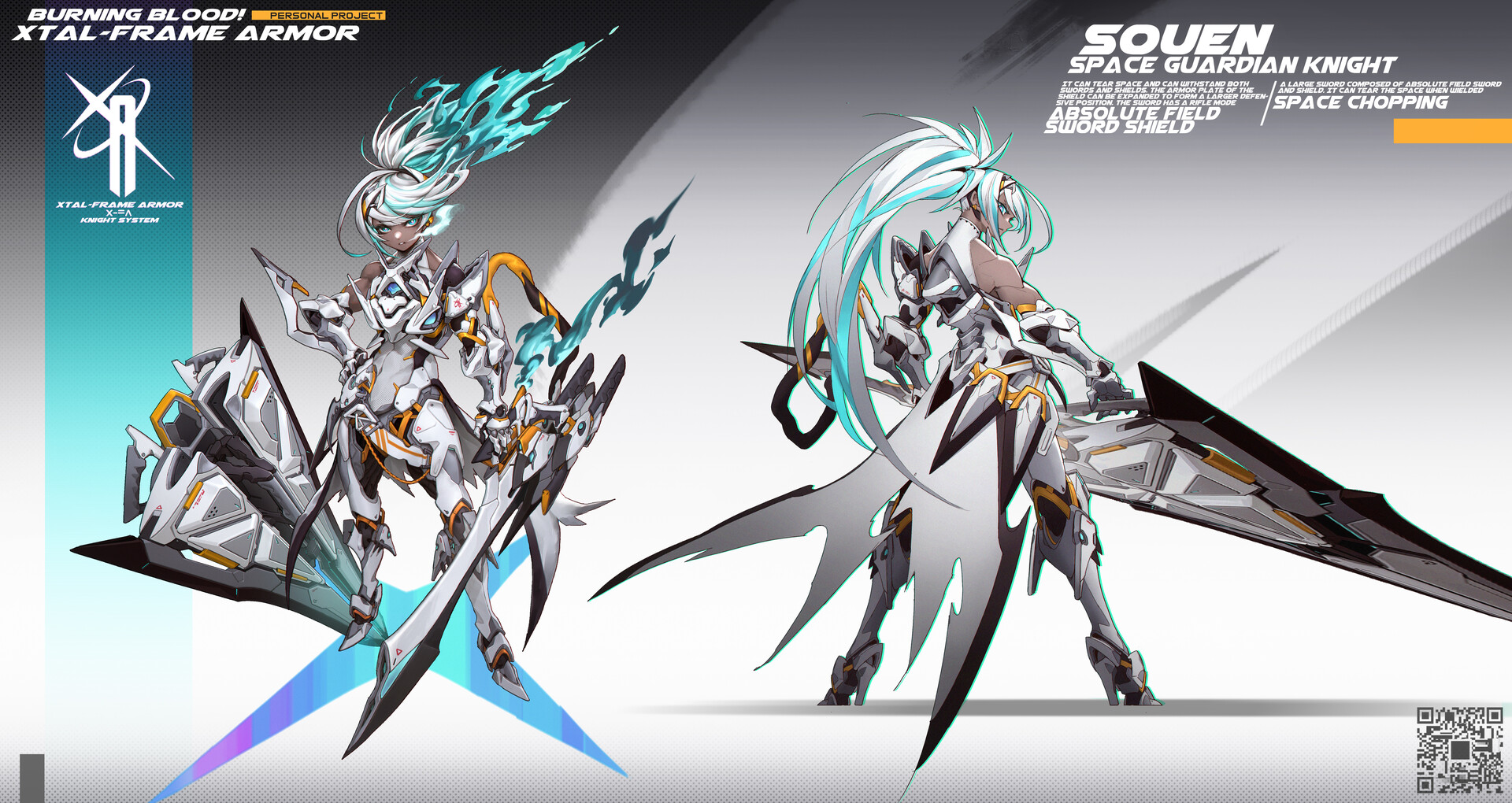 ArtStation - Space Guardian Knight