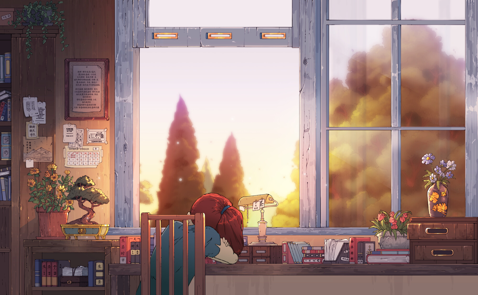 ArtStation - afternoon nap