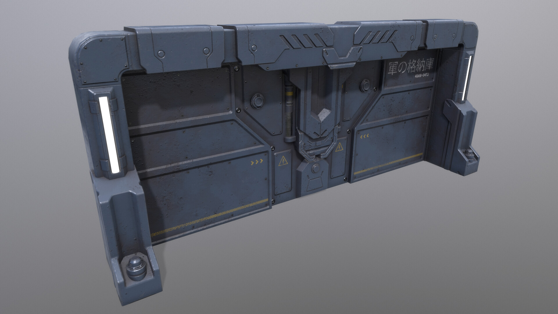 Charlie Lapp - Maschinen Krieger Hangar