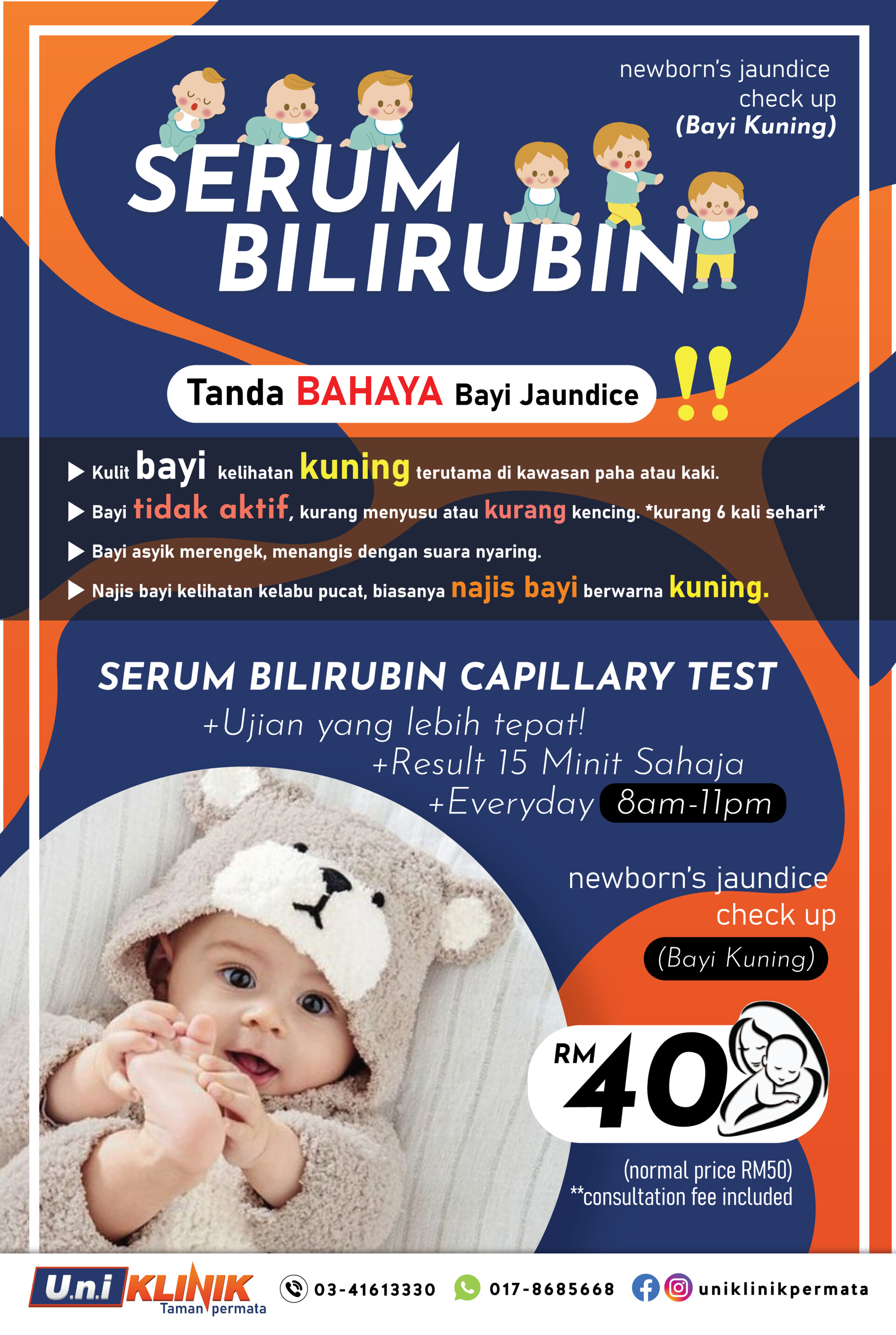 ArtStation - Serum Bilirubin