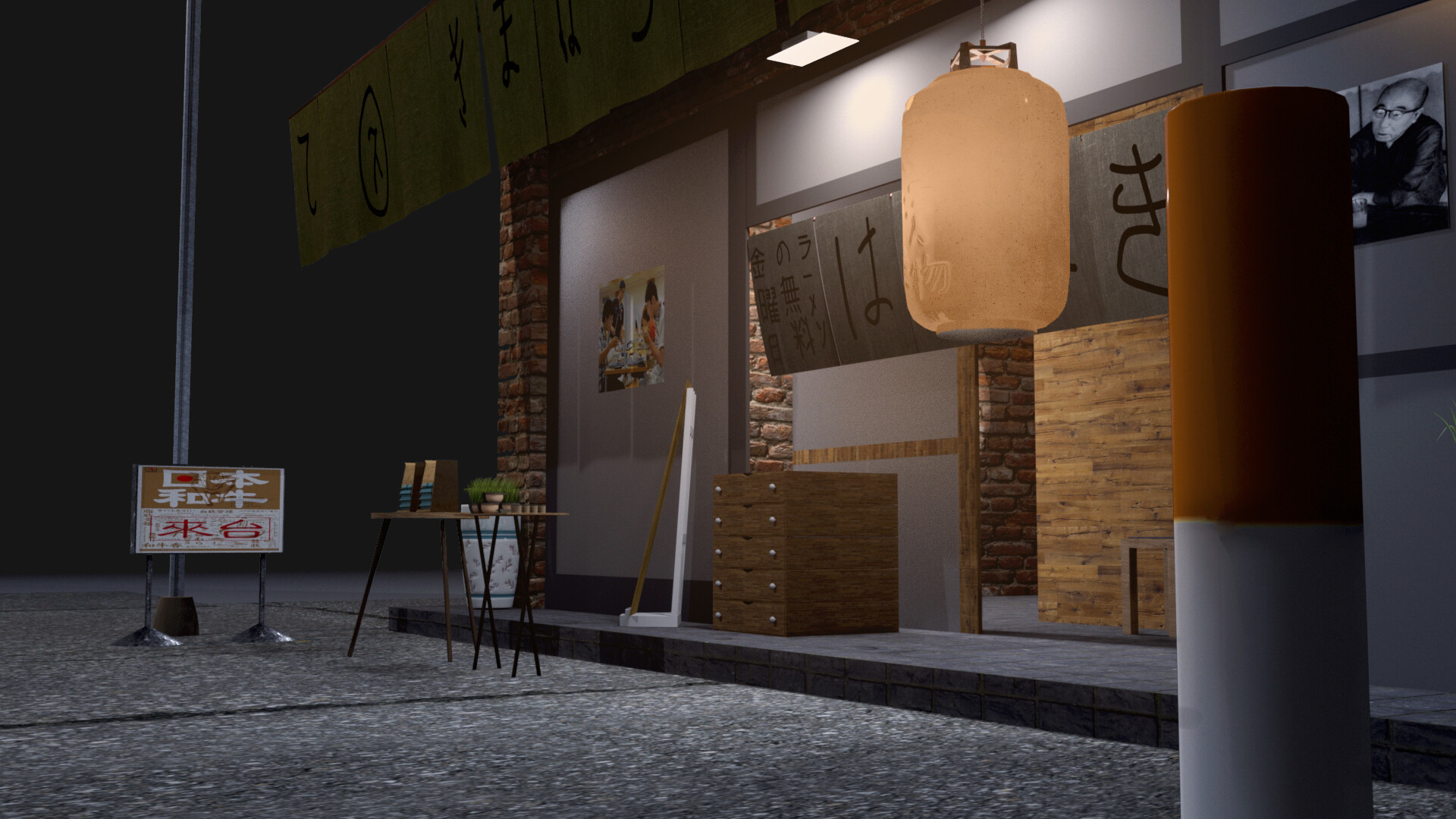 ArtStation - Tempura Store