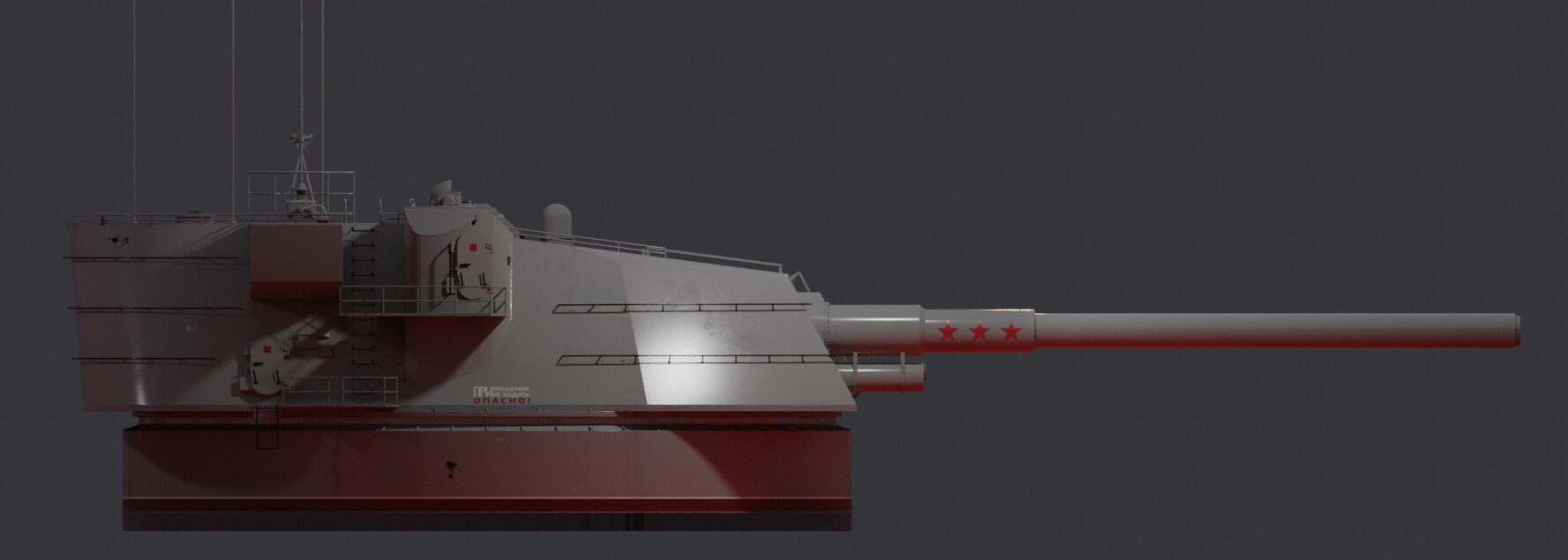 Jamison Cunningham - Soviet Battleship Rifle AK-405 (Fictional)