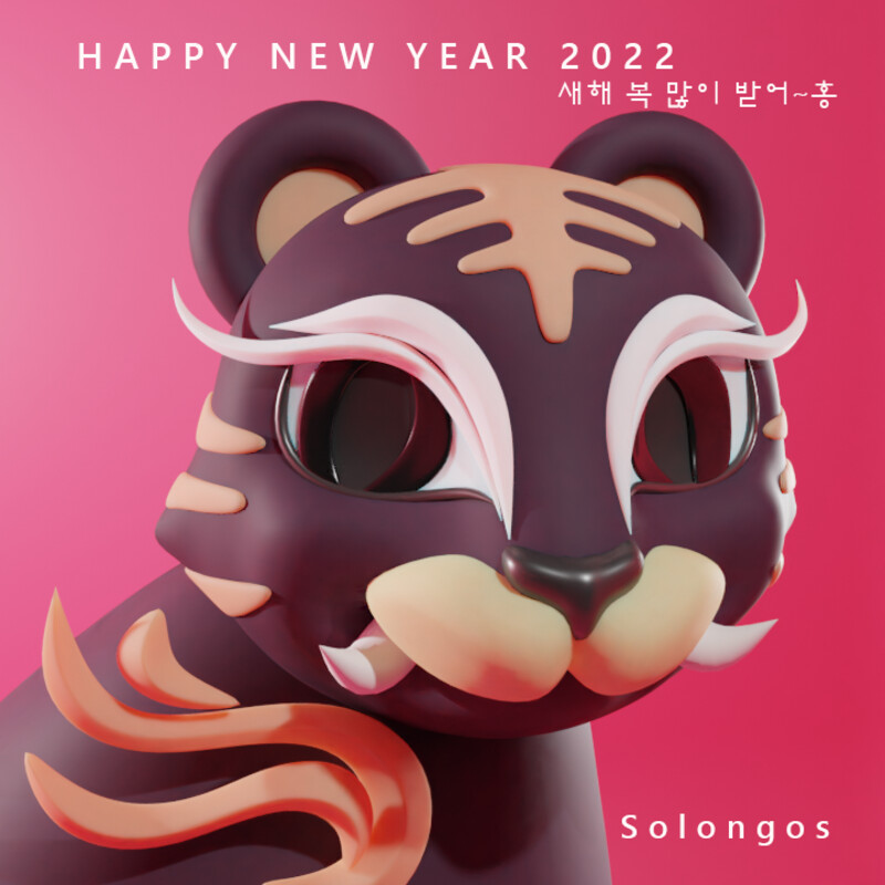 ArtStation - Solongos / C.H. Bae