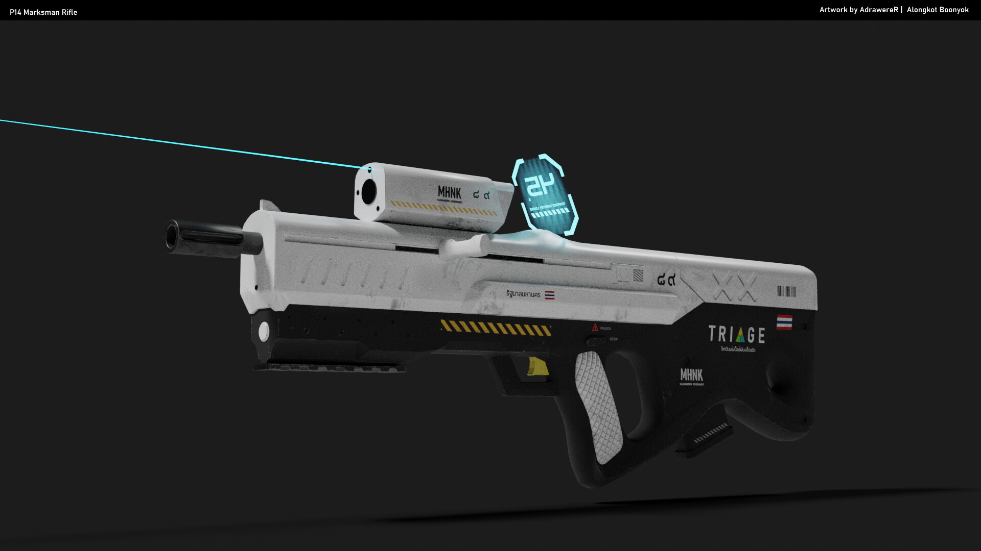 ArtStation - P14 Marksman Rifle