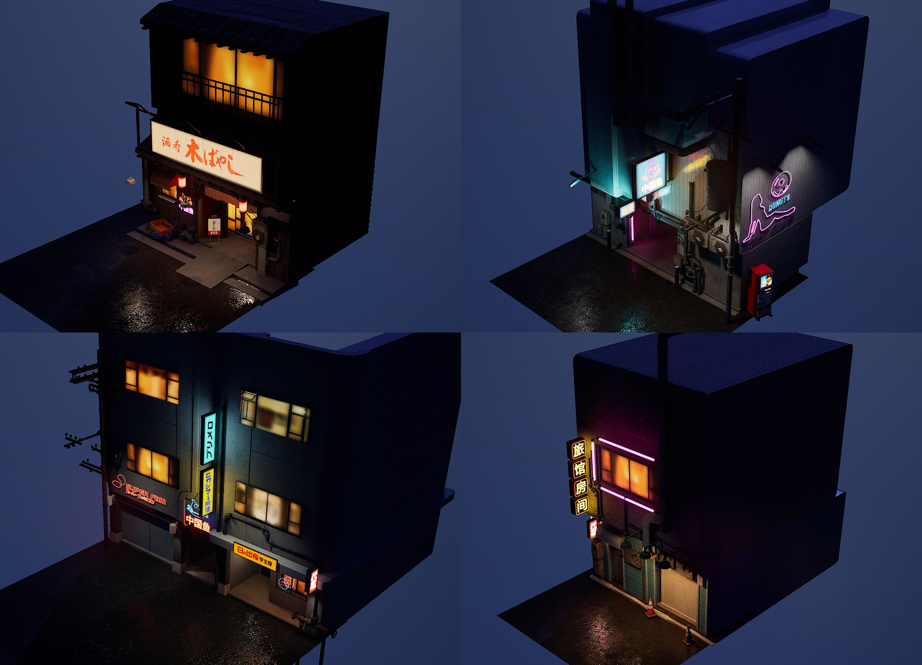 Mike Fudge - Fluoresce