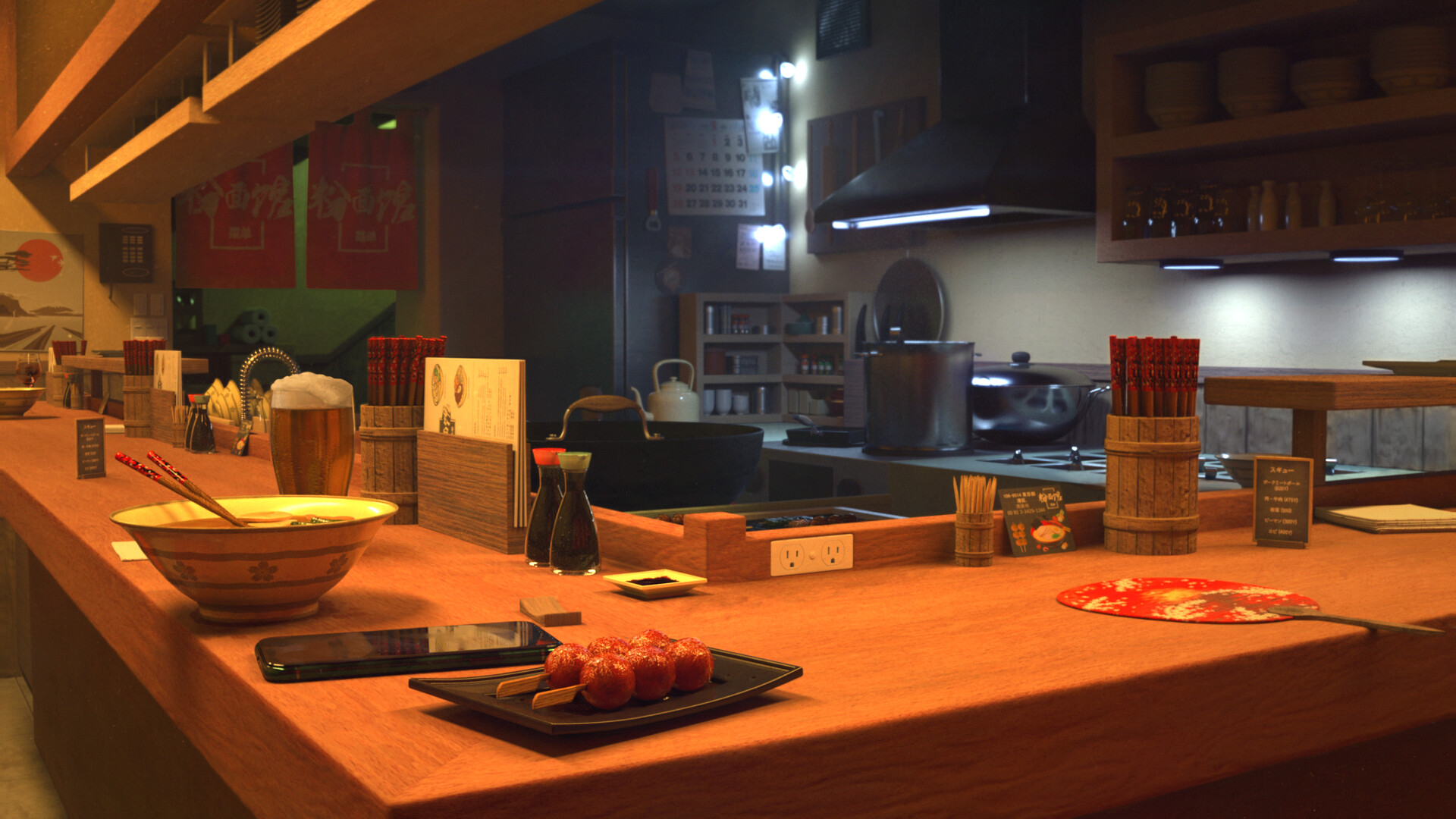 ArtStation - Japanese restaurant