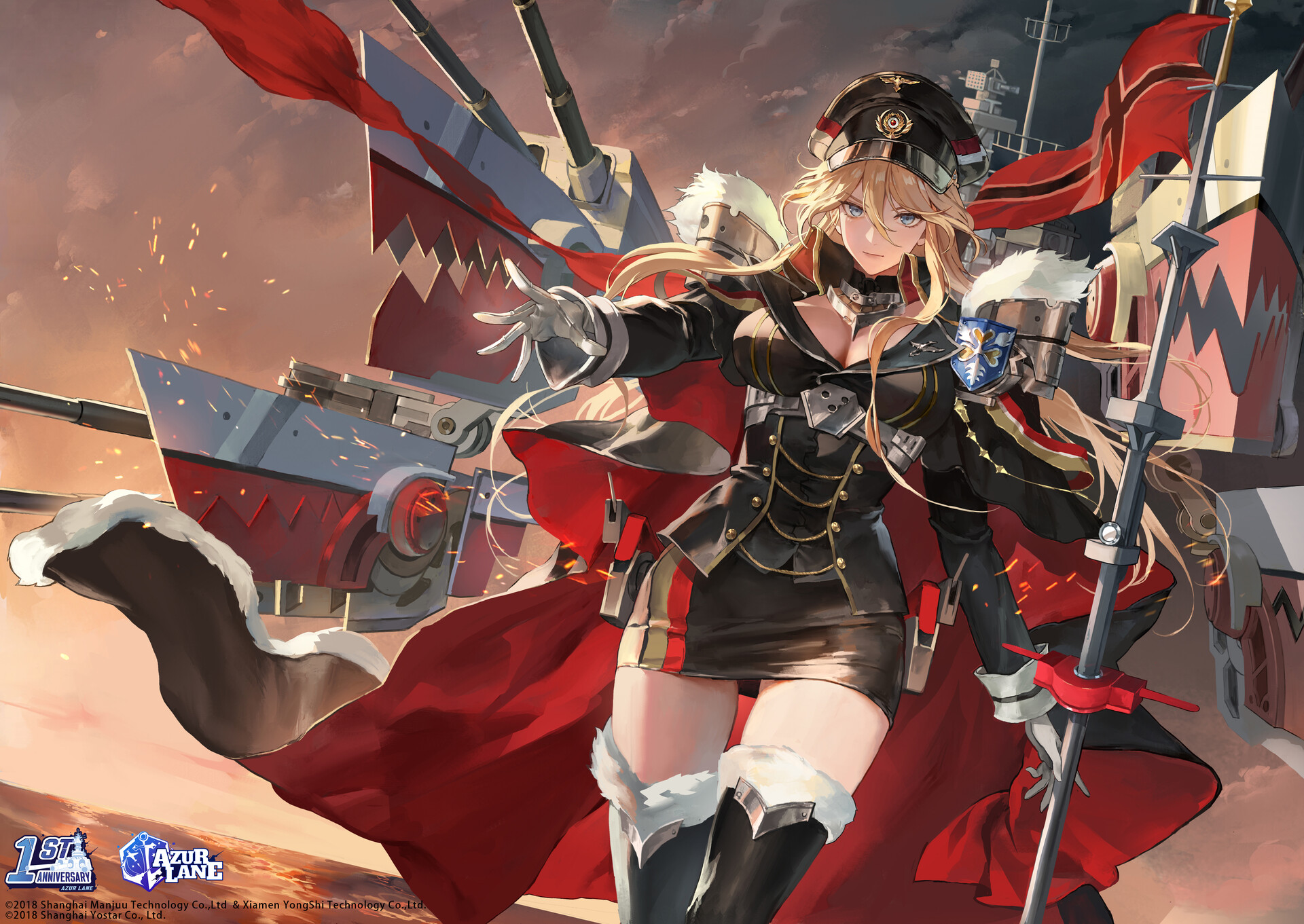 ArtStation - Bismarck